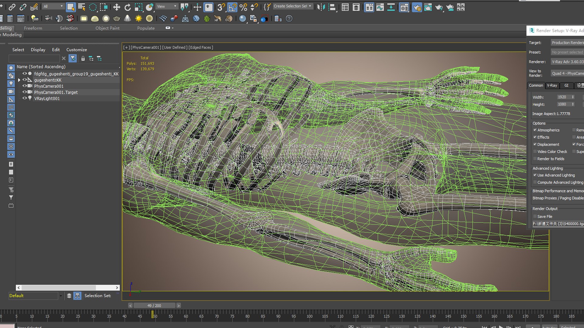 3D Human Body Dissection X-ray Human Body Bone - TurboSquid 2142209