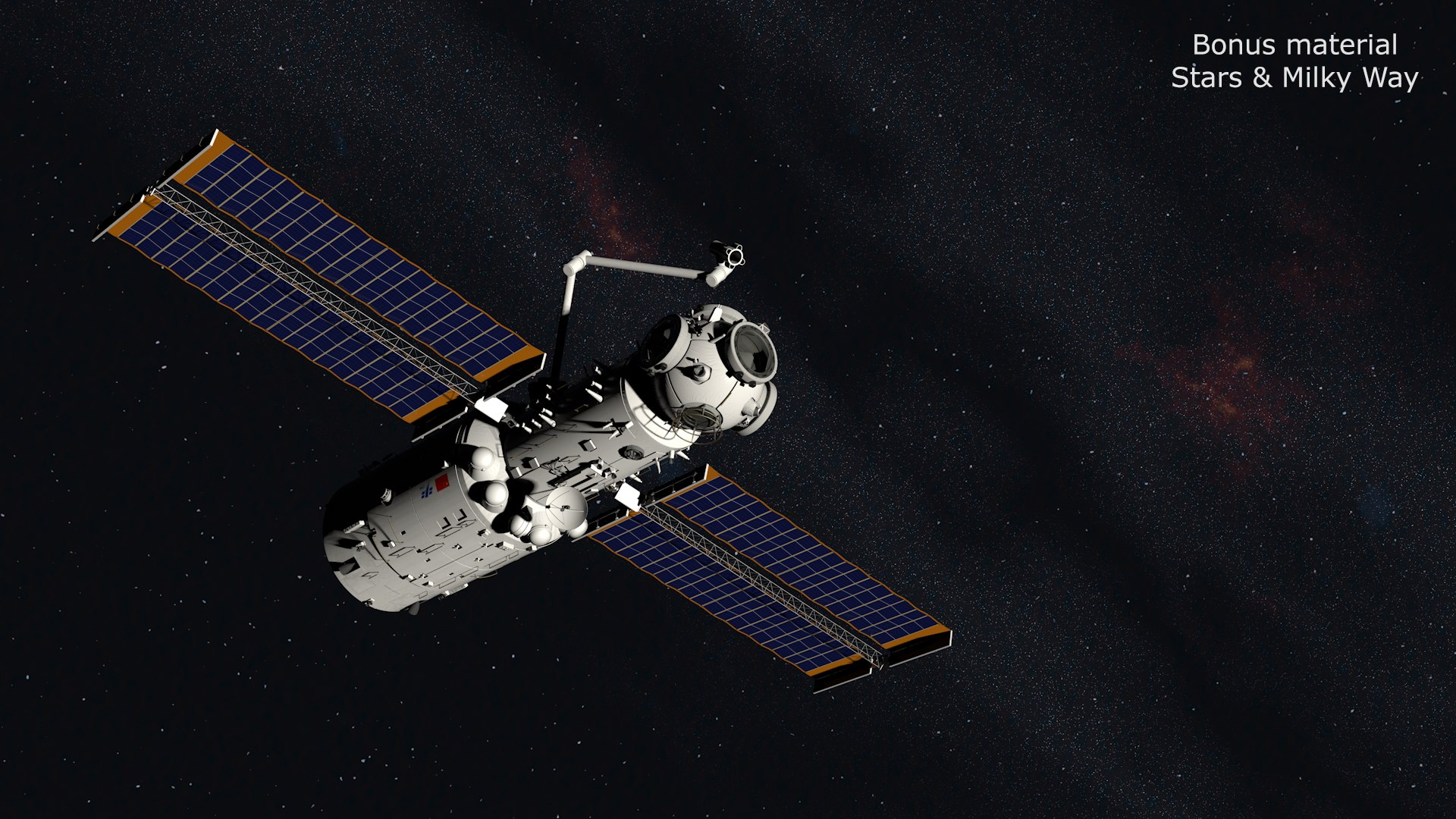 Tianhe Chinese Space Station 3D Model - TurboSquid 1840081