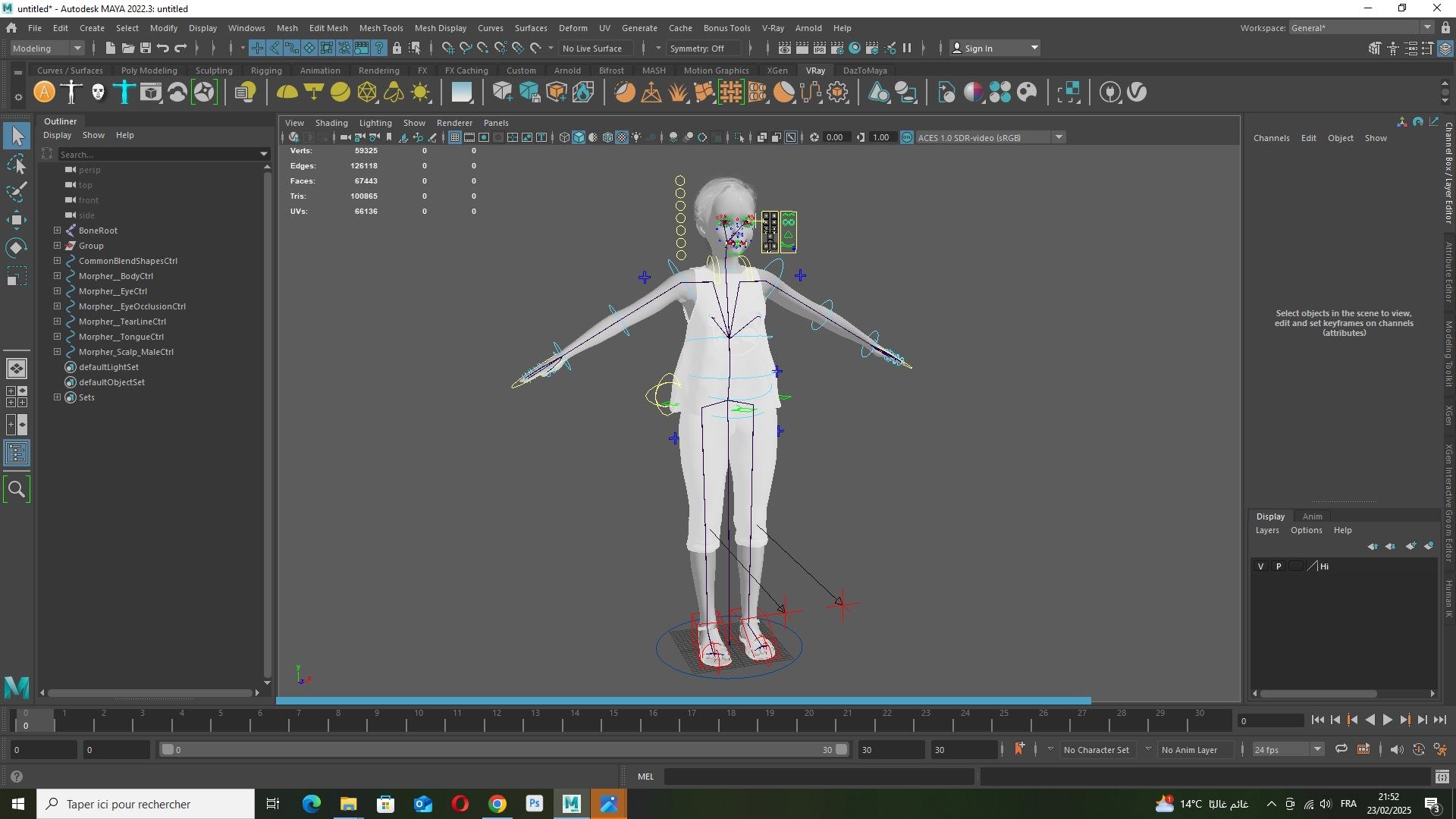 Free Free Rigged 3D Girl Character Game Animation Ready 3D Model ...