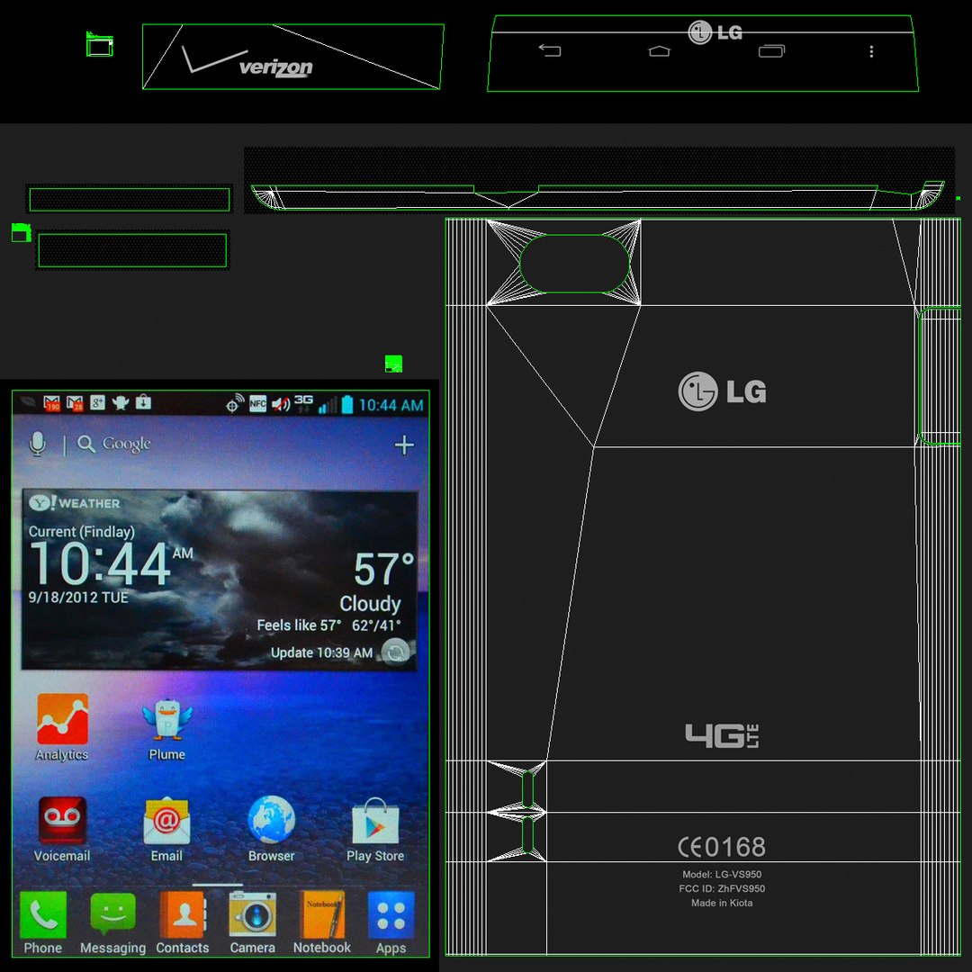 3ds lg intuition vs950