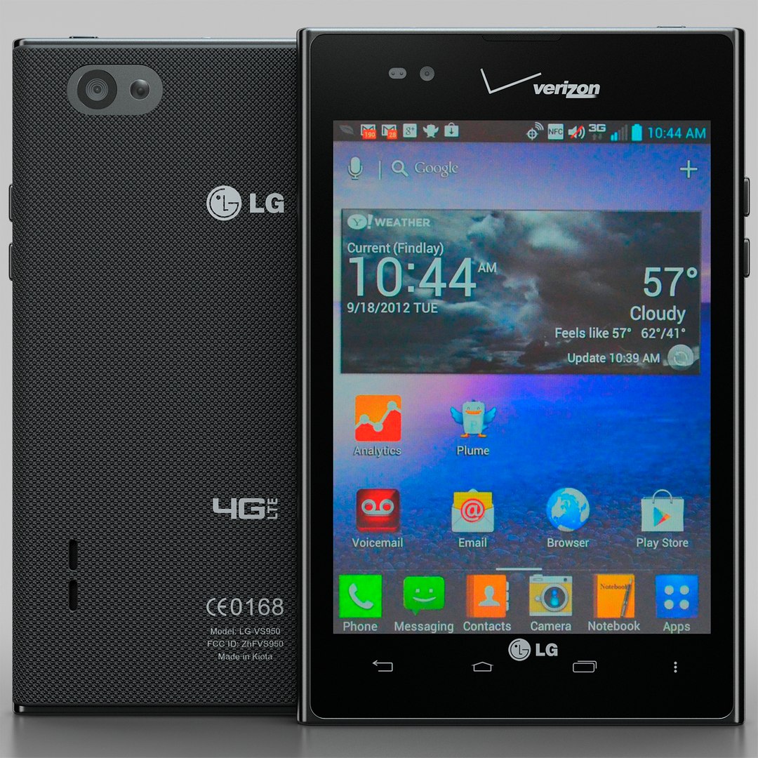 3ds lg intuition vs950