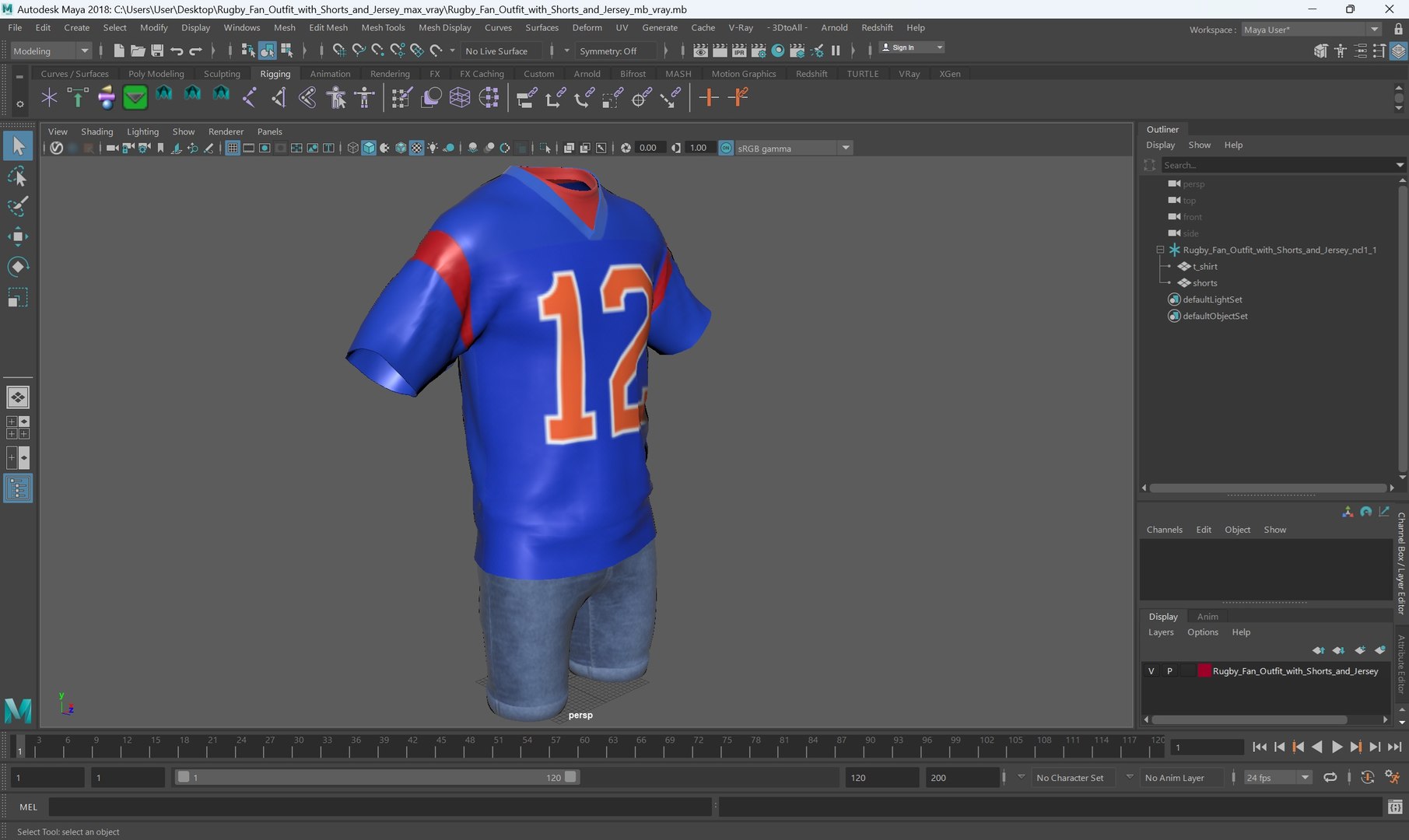 Rugby Fan Outfit With Shorts And Jersey Model - TurboSquid 2422763