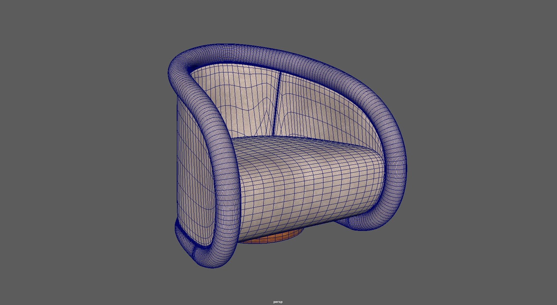 Modern Moucle Swivel Armchair 3d Model 3D - TurboSquid 2368723