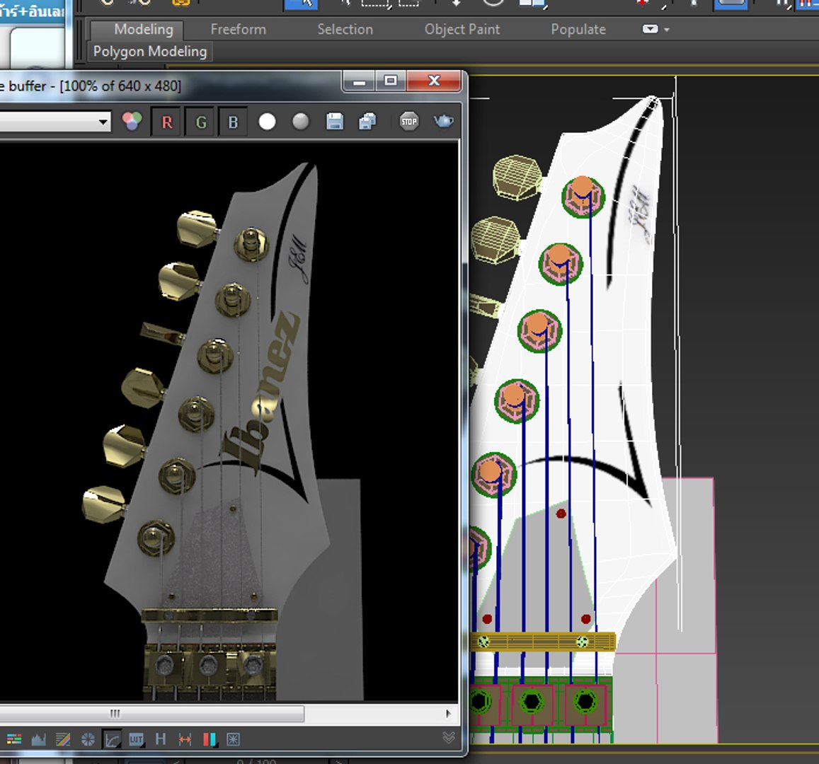 3d Model Guitar Ibanez Jem 7