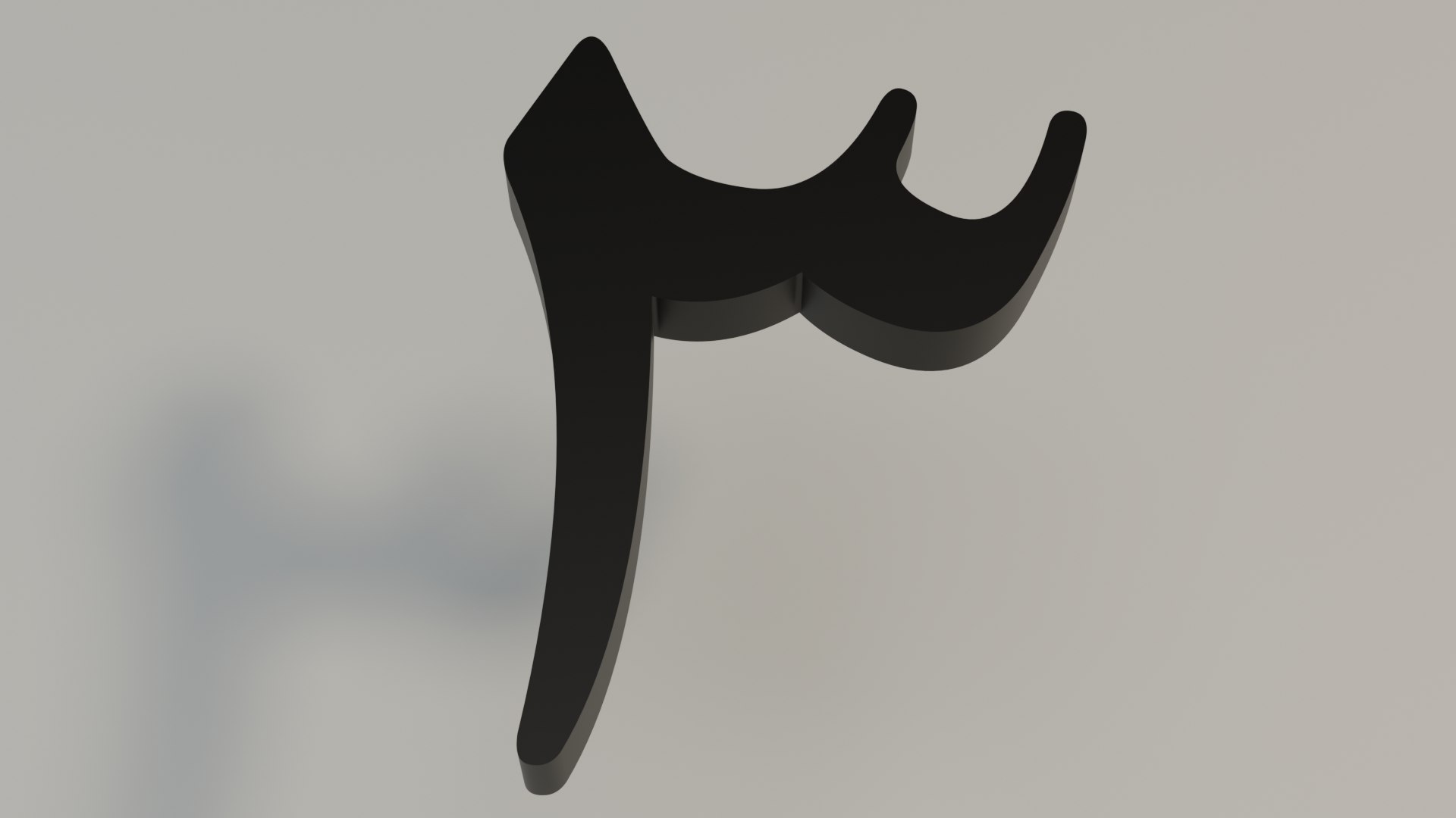 Free 3D Arabic Numbers 0-9 Model - TurboSquid 1726066