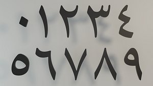 Free 3D Arabic Models | TurboSquid