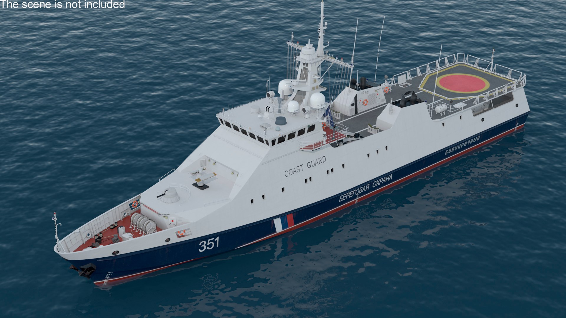 3D Russian Coast Guard Ship 22460 Okhotnik Model - TurboSquid 2279825