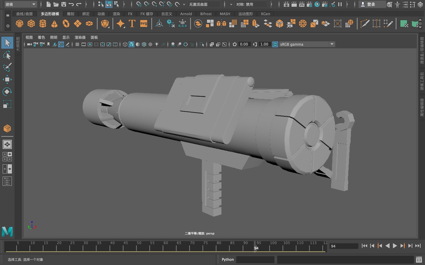 3D RGM-79 GM Gun - TurboSquid 1907379