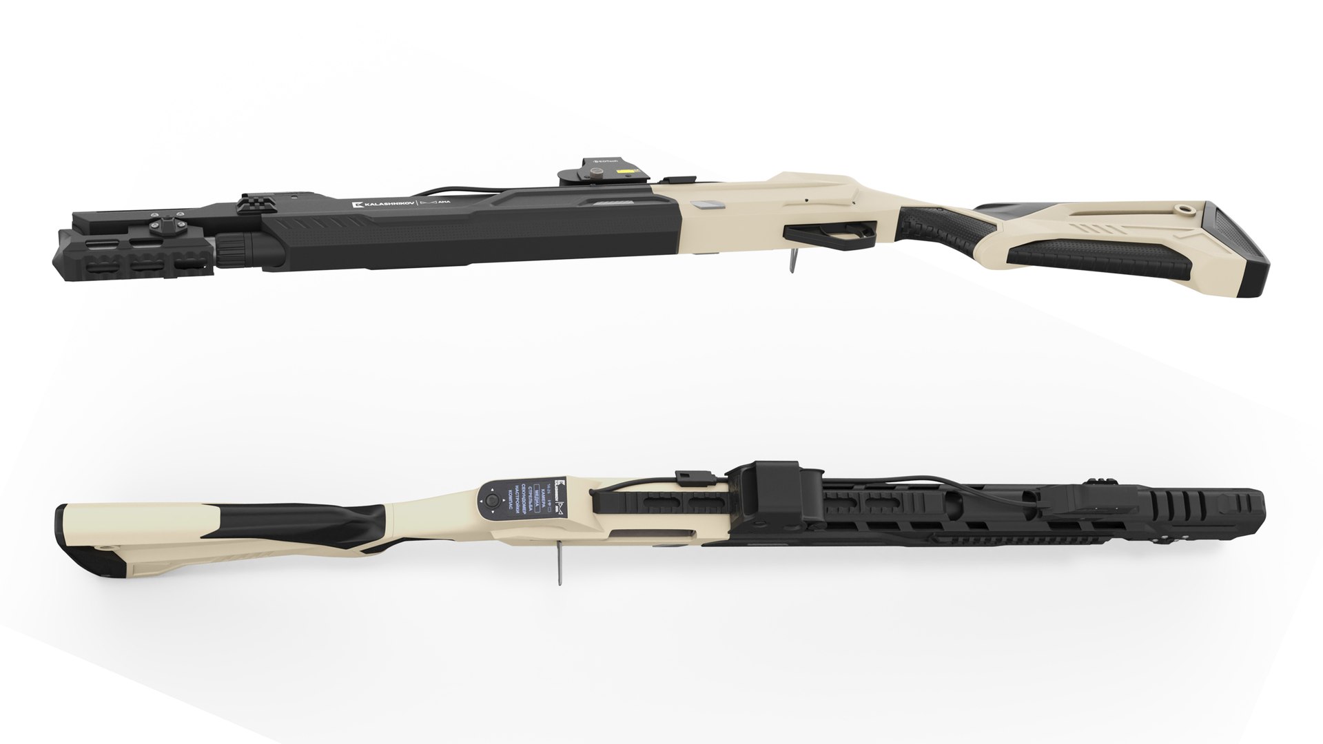 3D Modern Shotgun Kalashnikov MP 155 Ultima model - TurboSquid 2101468