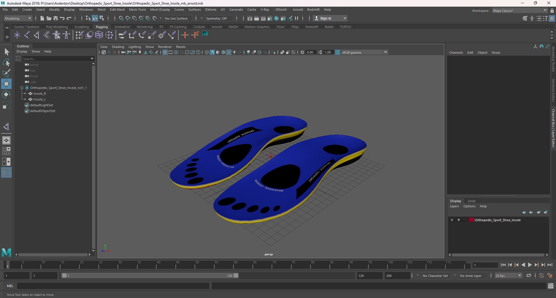 3D Orthopedic Sport Shoe Insole - TurboSquid 2320609