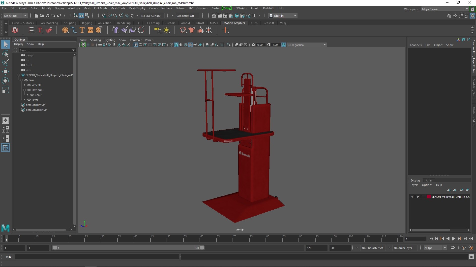 3D SENOH Volleyball Umpire Chair Model - TurboSquid 2273114
