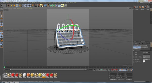 3D New - TurboSquid 2037111