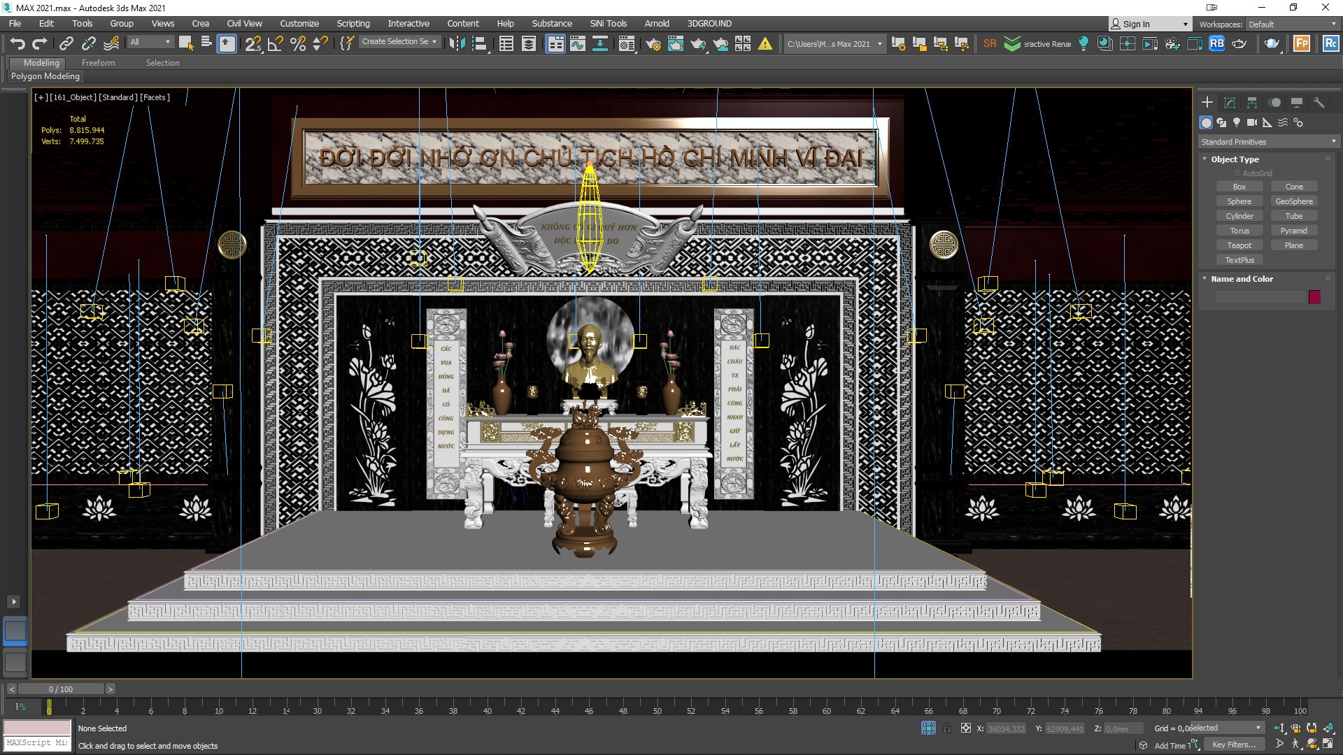 Ho Chi Minh Altar - SuperCAT - MAX FBX OBJ SKP Simlab Collada 3D Model - TurboSquid 2144971
