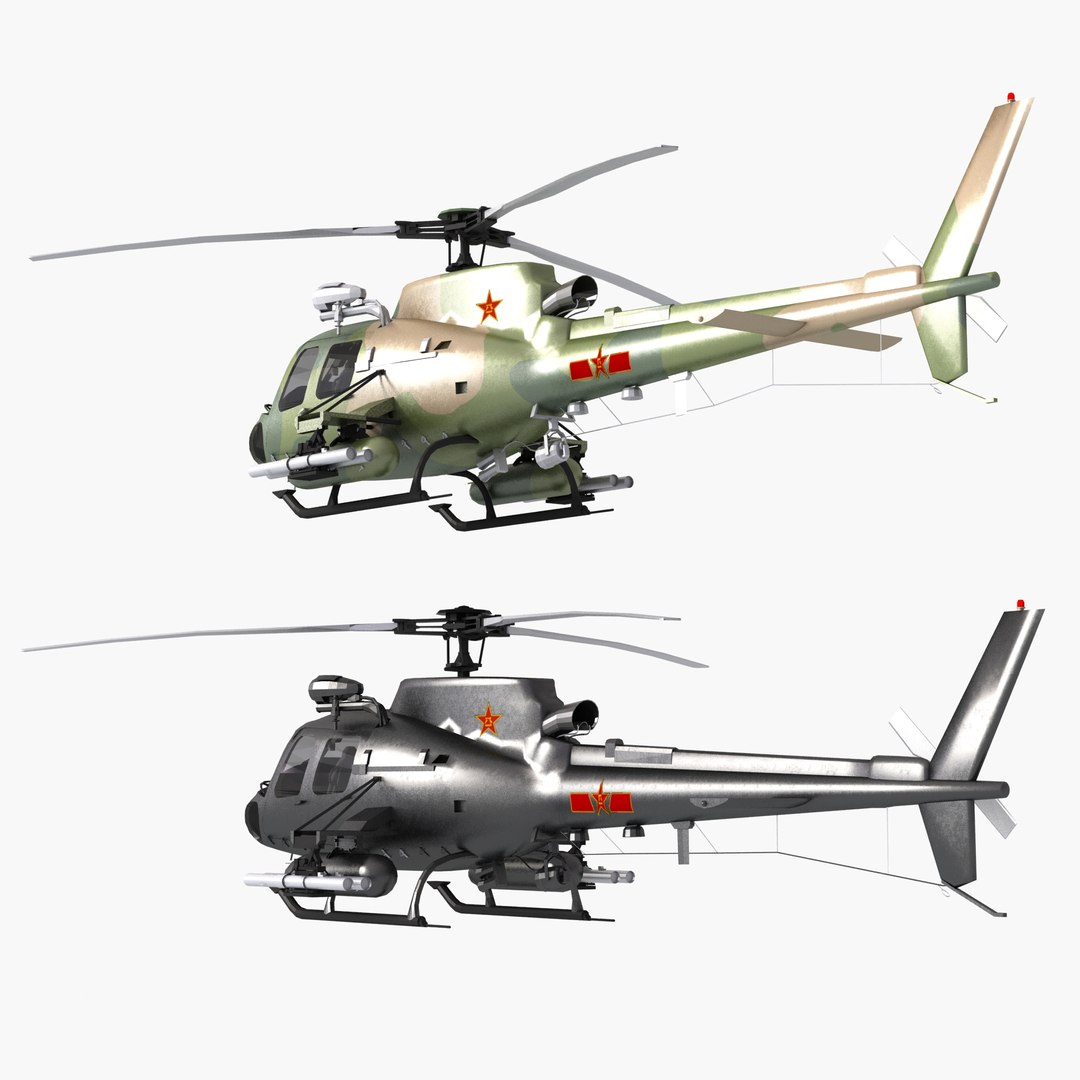 3D Model Z-11 Cz-11 - TurboSquid 1662373