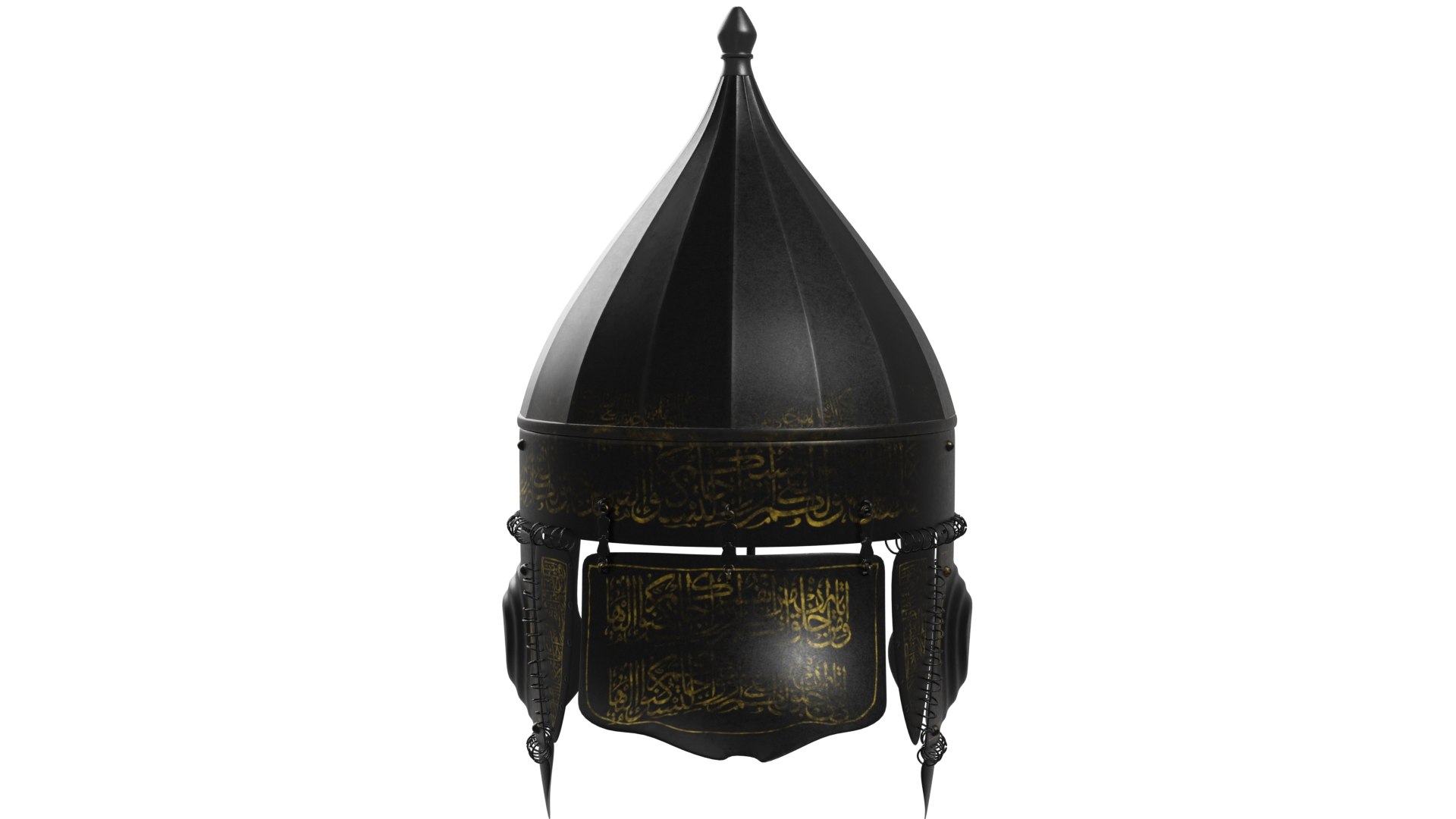 3D Ottoman Helmet - TurboSquid 2255087