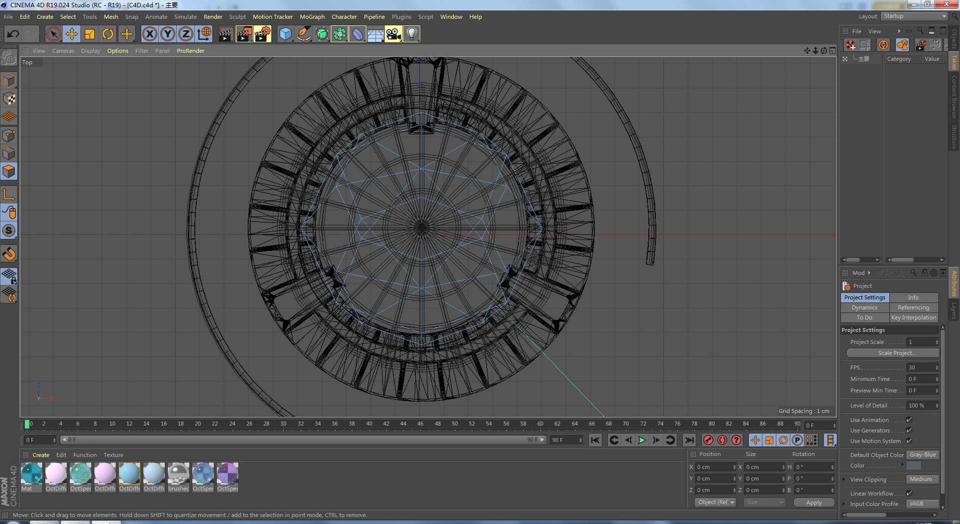 3D Technology Sensing Internet 3D Model - TurboSquid 2046370