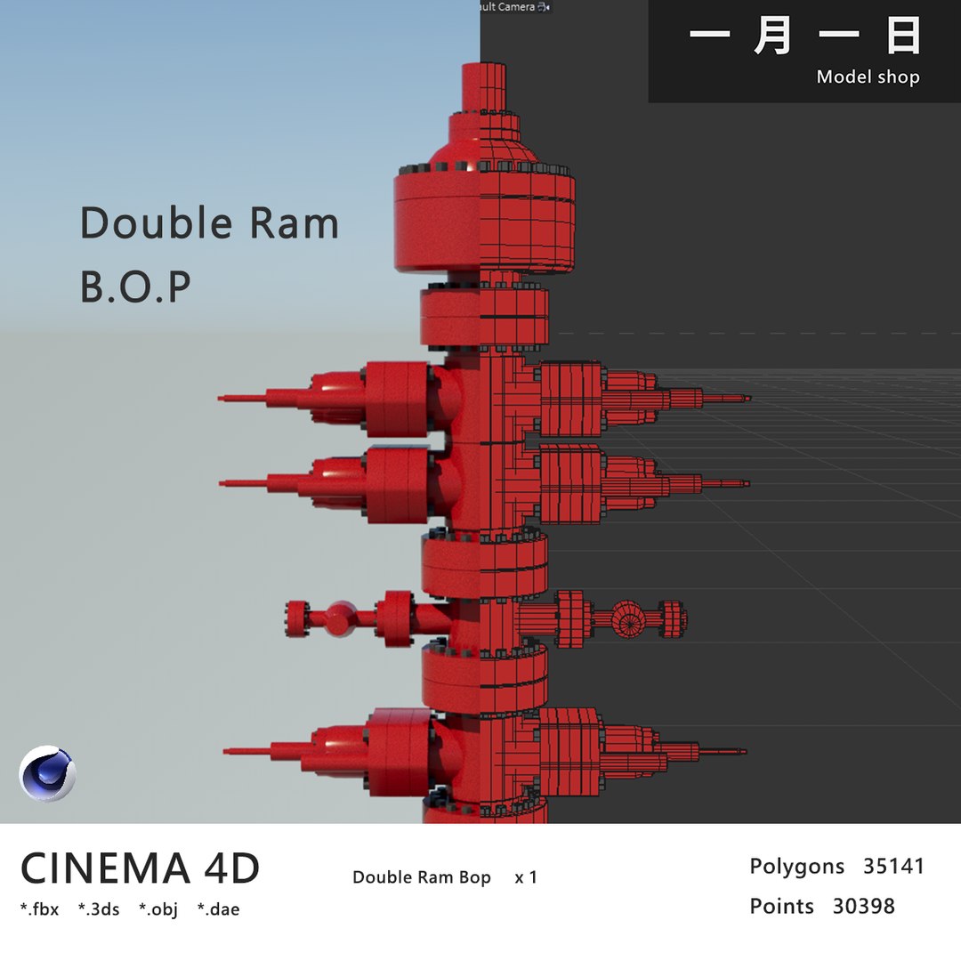 3D Double Ram Bop - TurboSquid 2140920