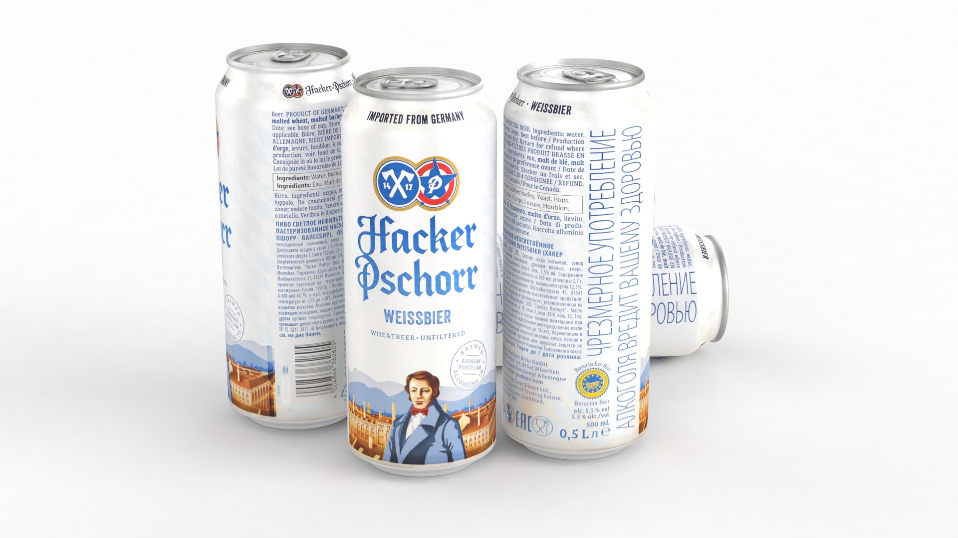 3D Beer Can Hacker Pschorr Weissbier 500ml 2024 - TurboSquid 2276200