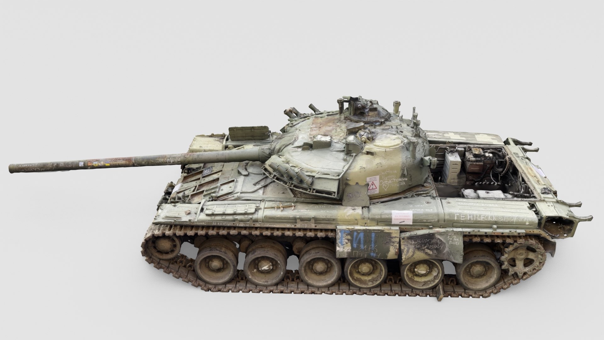 T-72 Tank Destroyed Burn Down 3D - TurboSquid 2128319