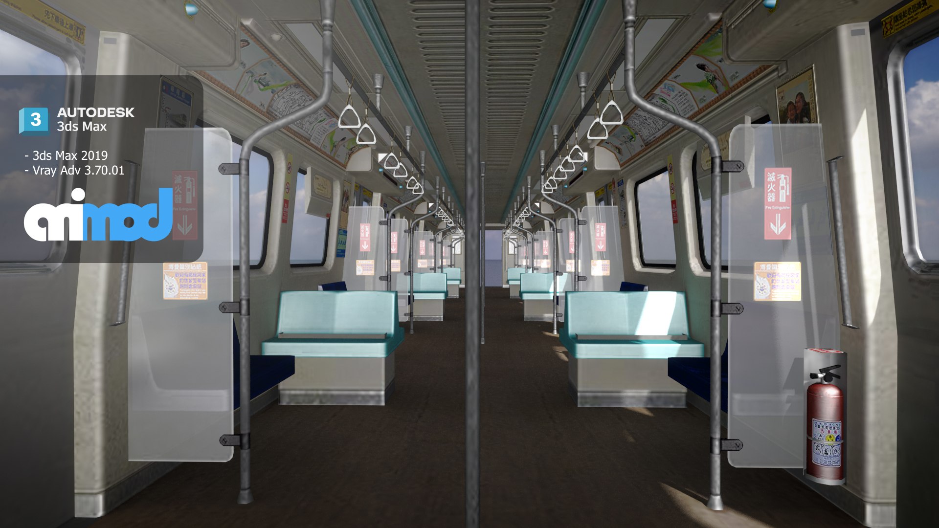 3D Model TW Mrt Locomotive 001 - TurboSquid 2291080