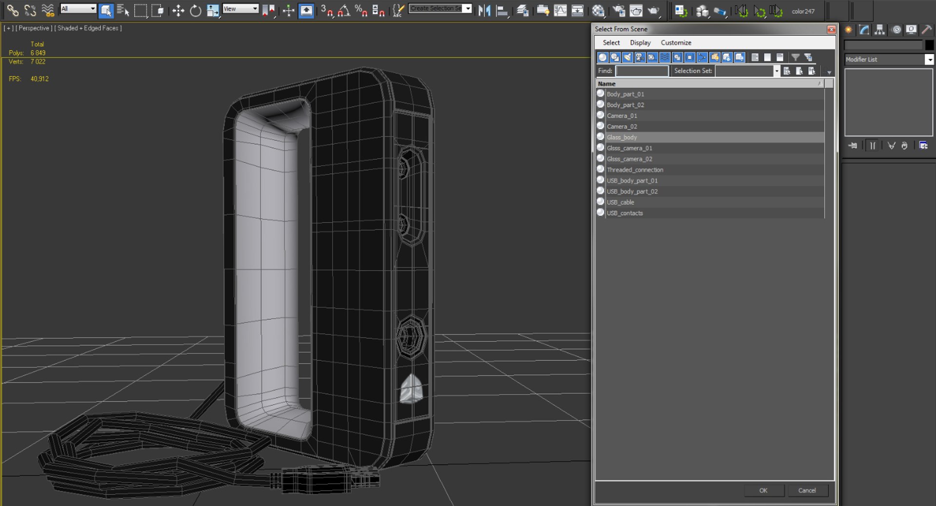 Portable Handheld Scanner Cubify 3D Model - TurboSquid 1170066