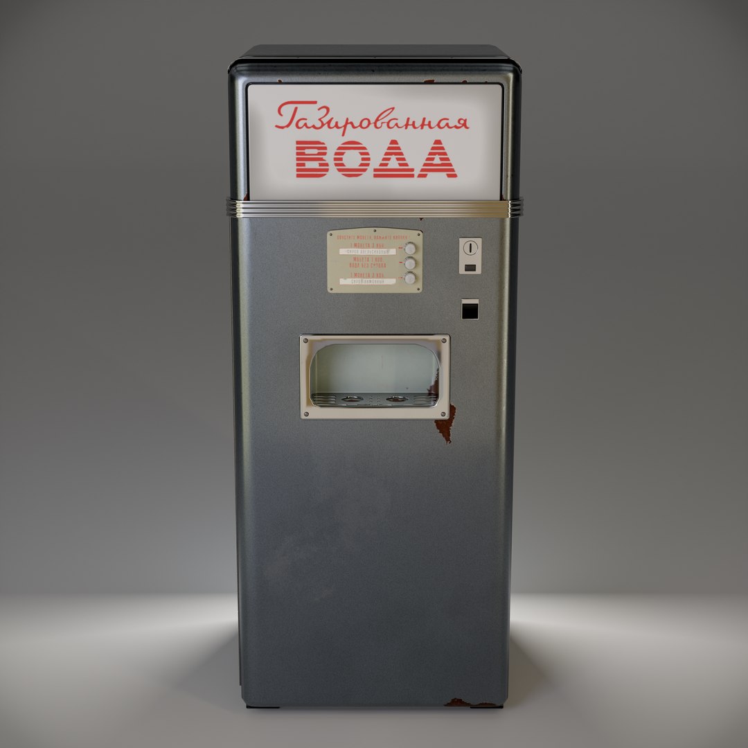 Vending Machine From The USSR Model - TurboSquid 2258089