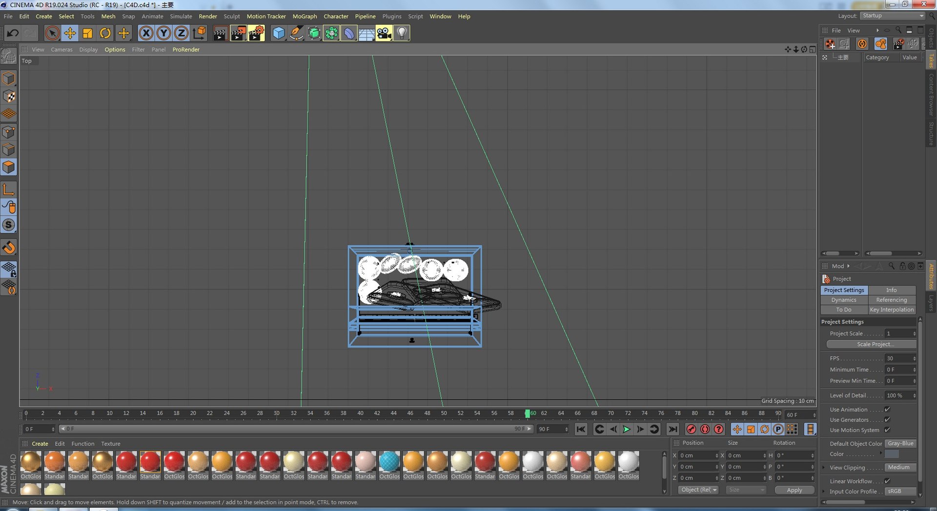 Financial Management Red 3D Model - TurboSquid 2028531