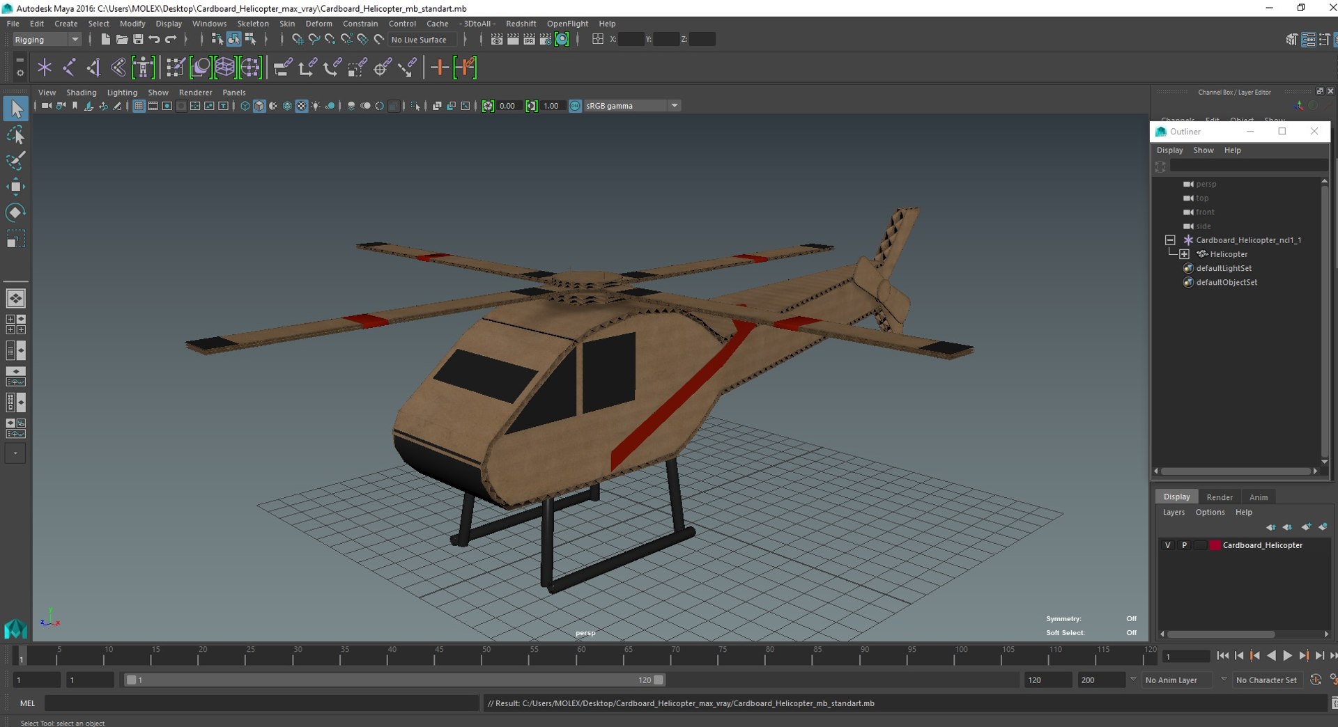 3D Model Cardboard Helicopter - TurboSquid 2217118
