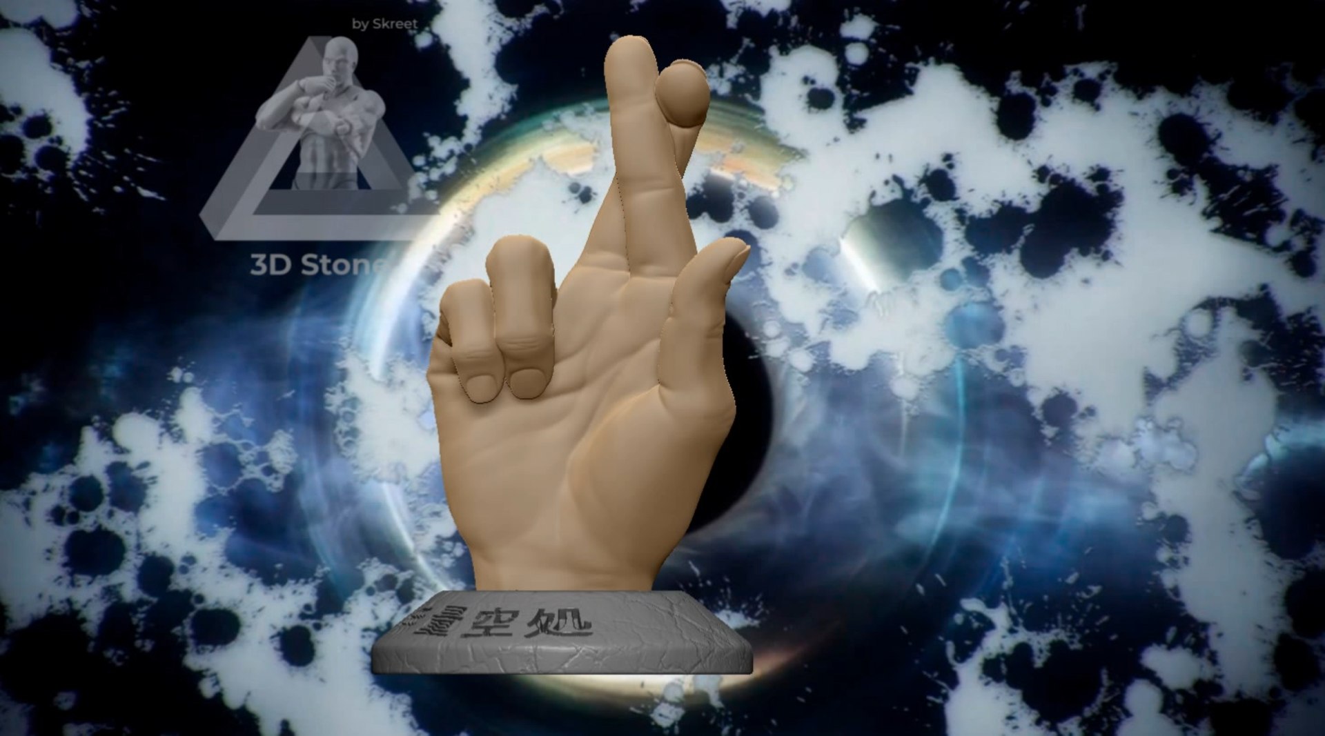 3D Model Hand Of Satoru Gojo - TurboSquid 2248291