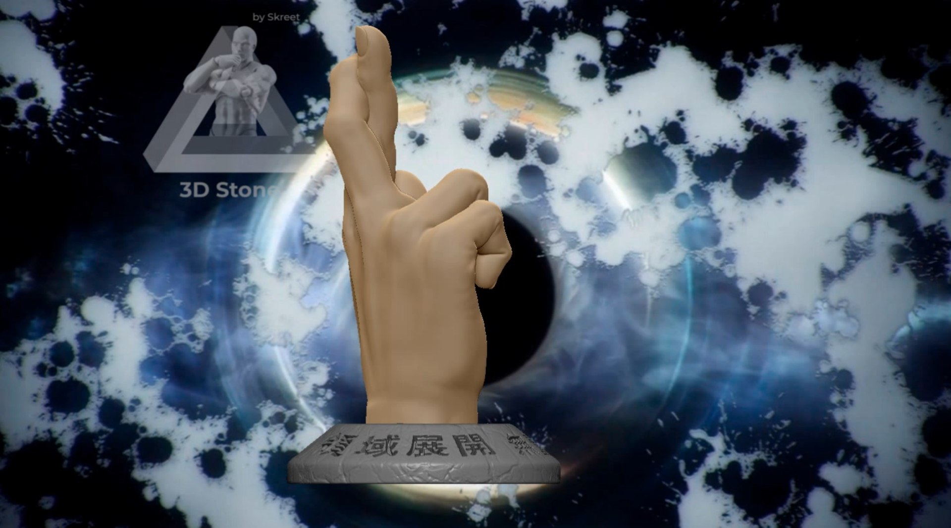 3D Model Hand Of Satoru Gojo - TurboSquid 2248291