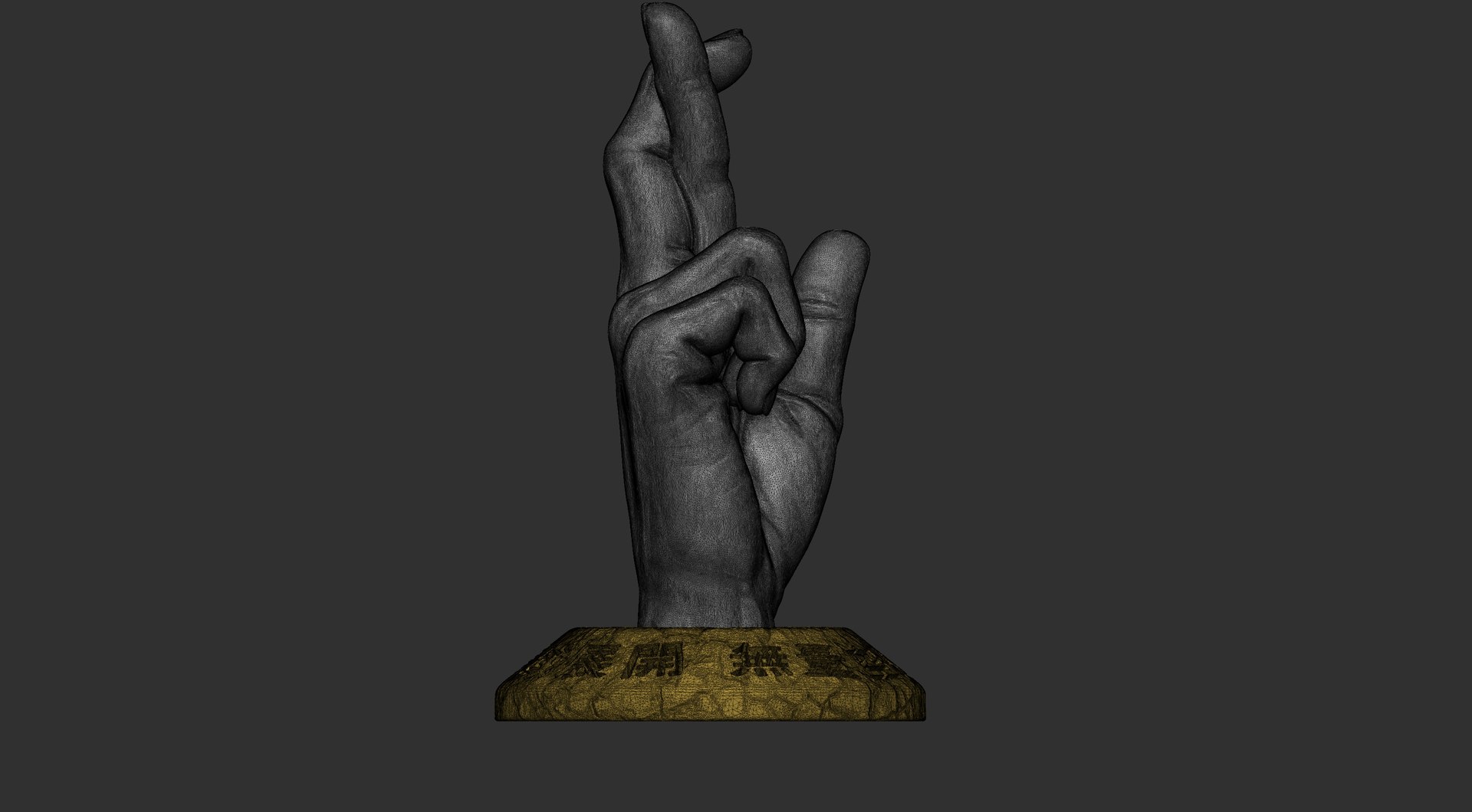 3D Model Hand Of Satoru Gojo - TurboSquid 2248291