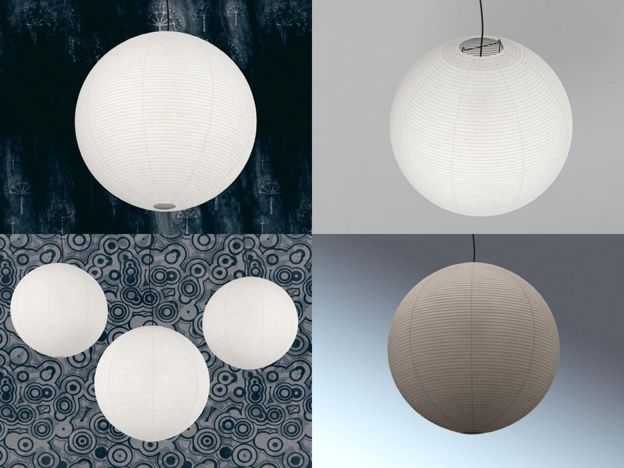 modelo 3d Akari 120A - TurboSquid 1177198