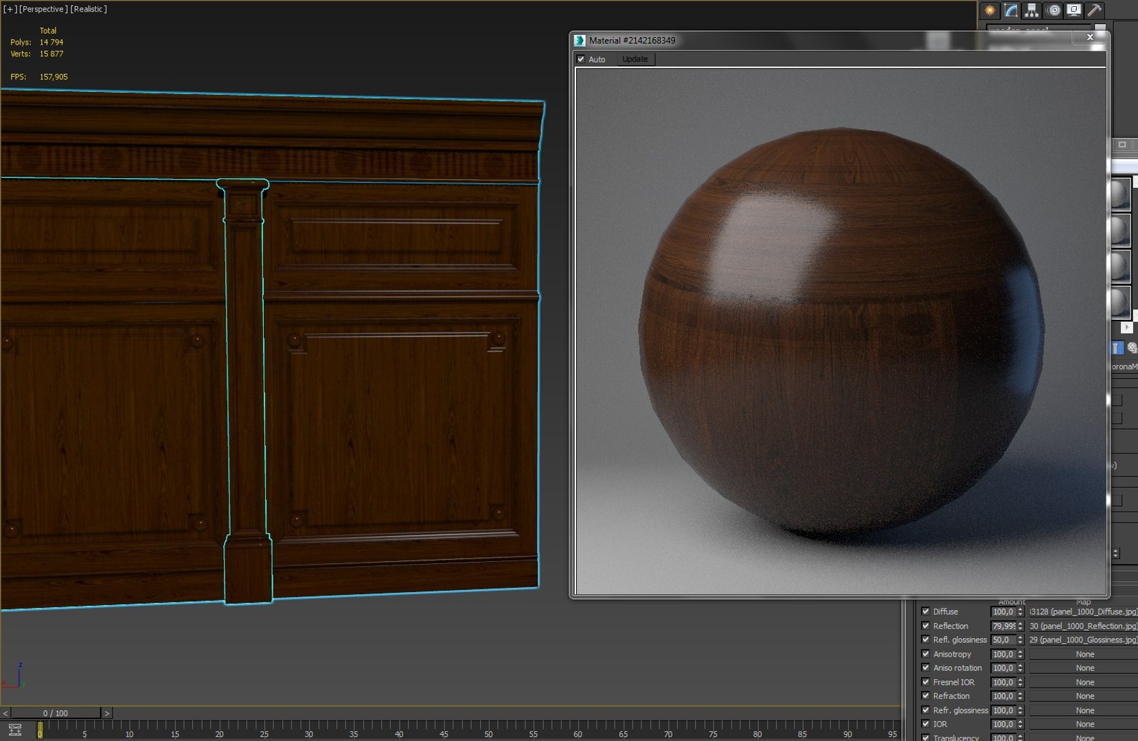 Wood Panels 3D Model - TurboSquid 1437870