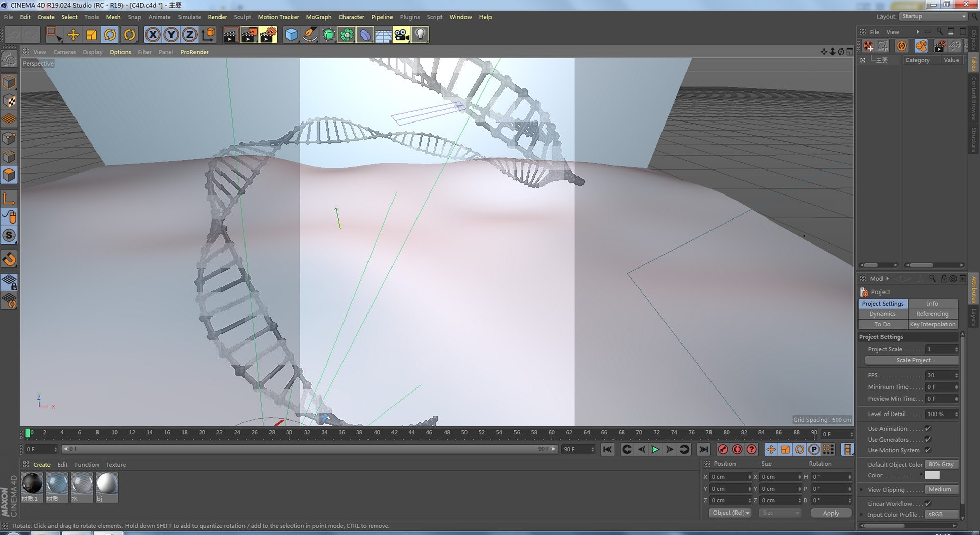 3D gene 3D model - TurboSquid 2080074