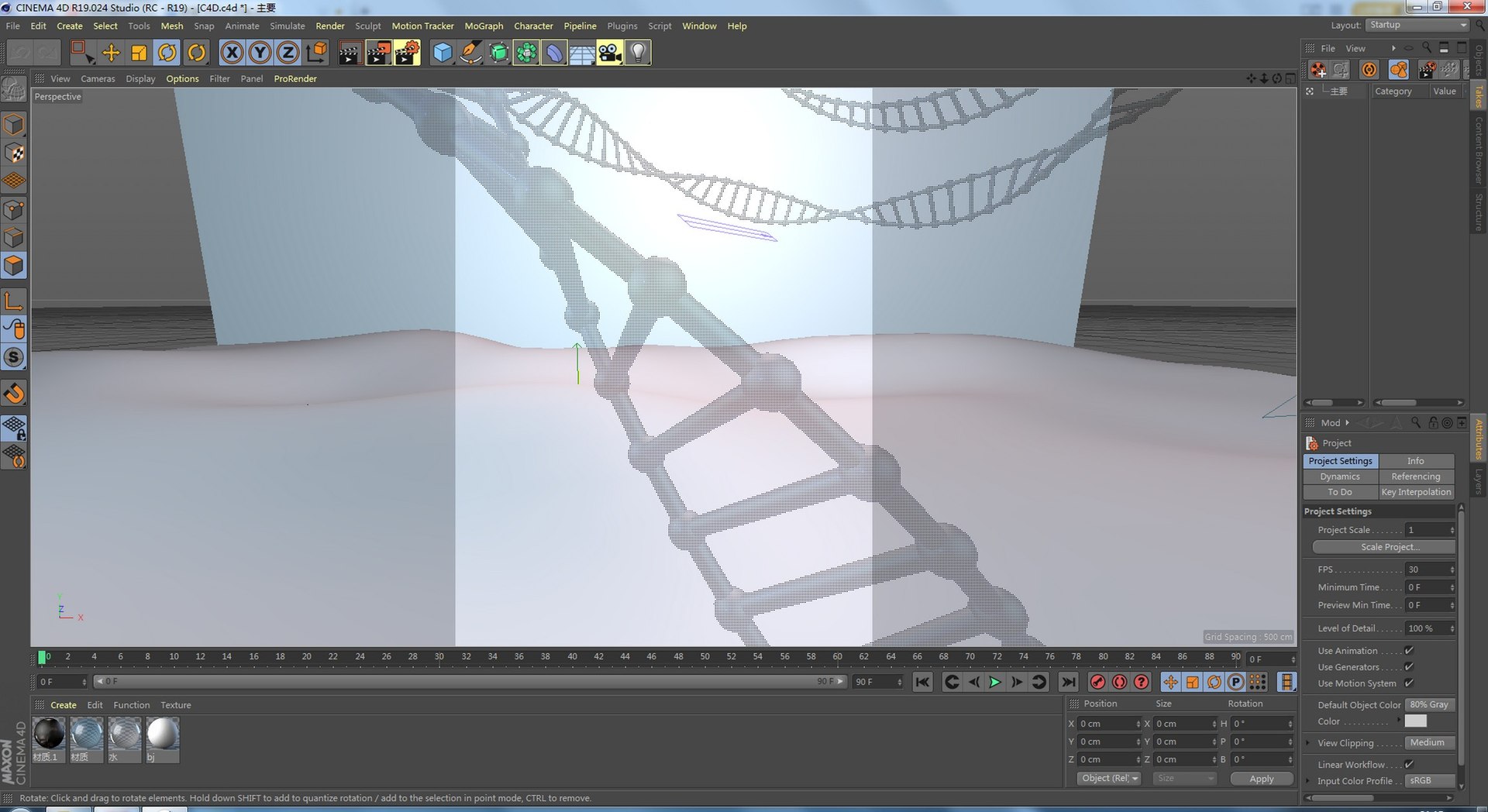 3D gene 3D model - TurboSquid 2080074
