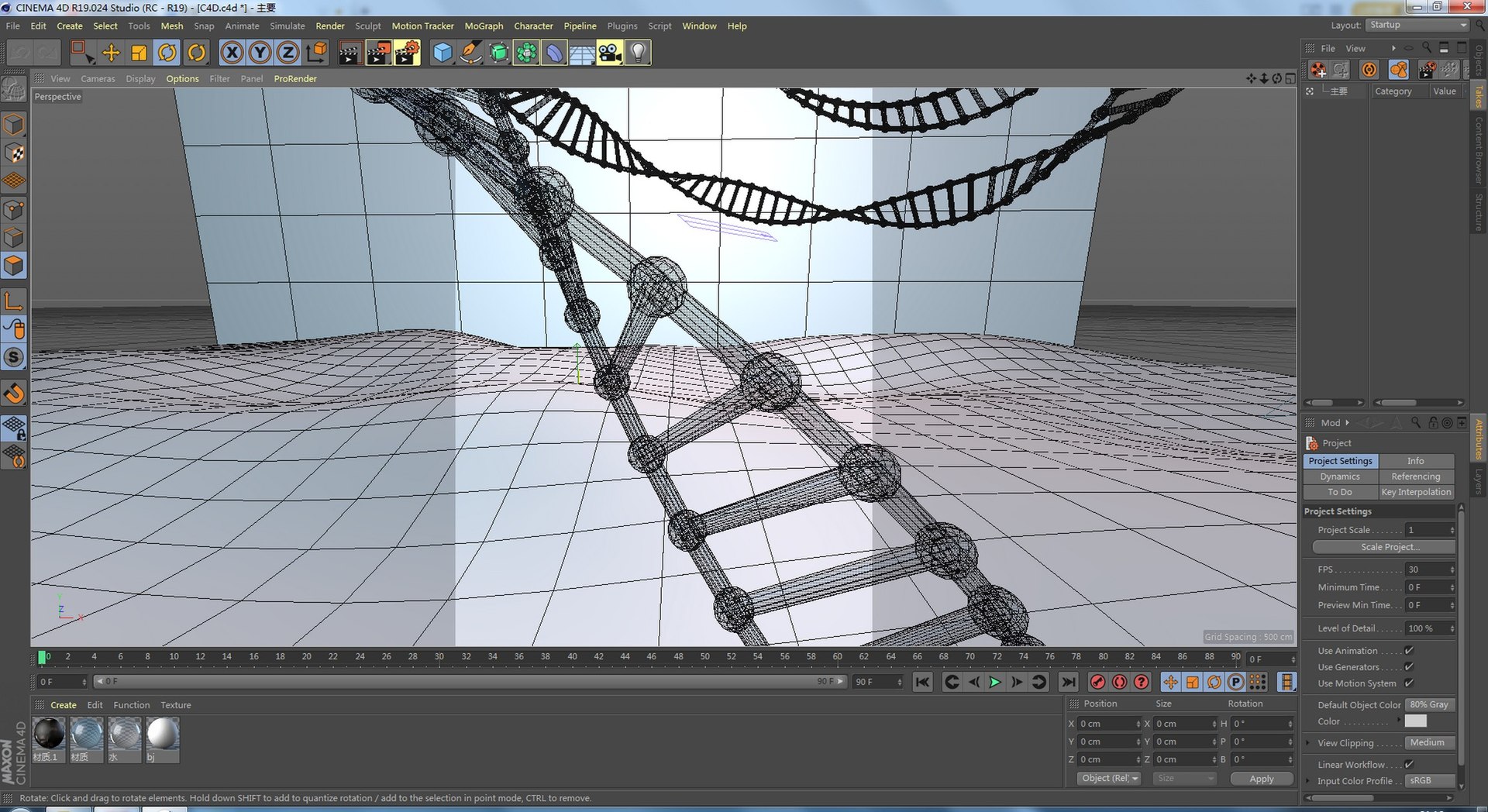 3D gene 3D model - TurboSquid 2080074
