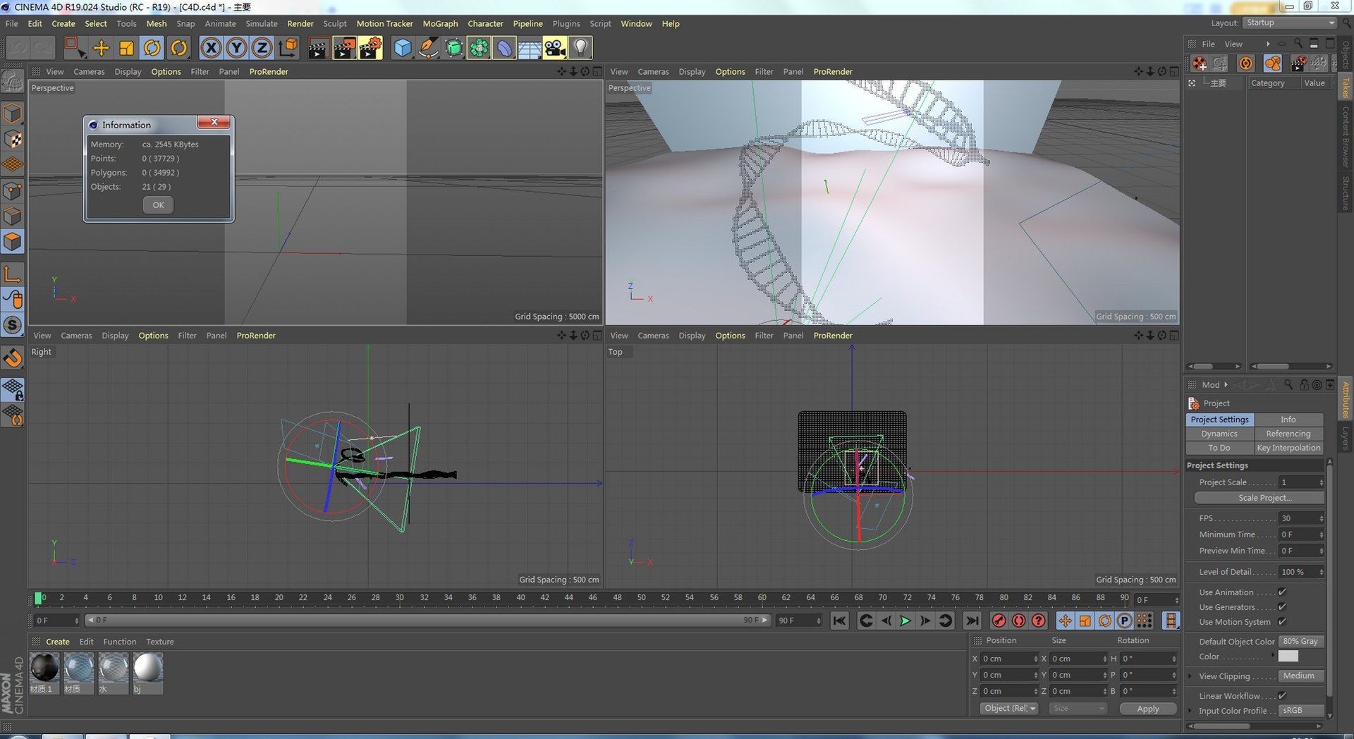 3D gene 3D model - TurboSquid 2080074