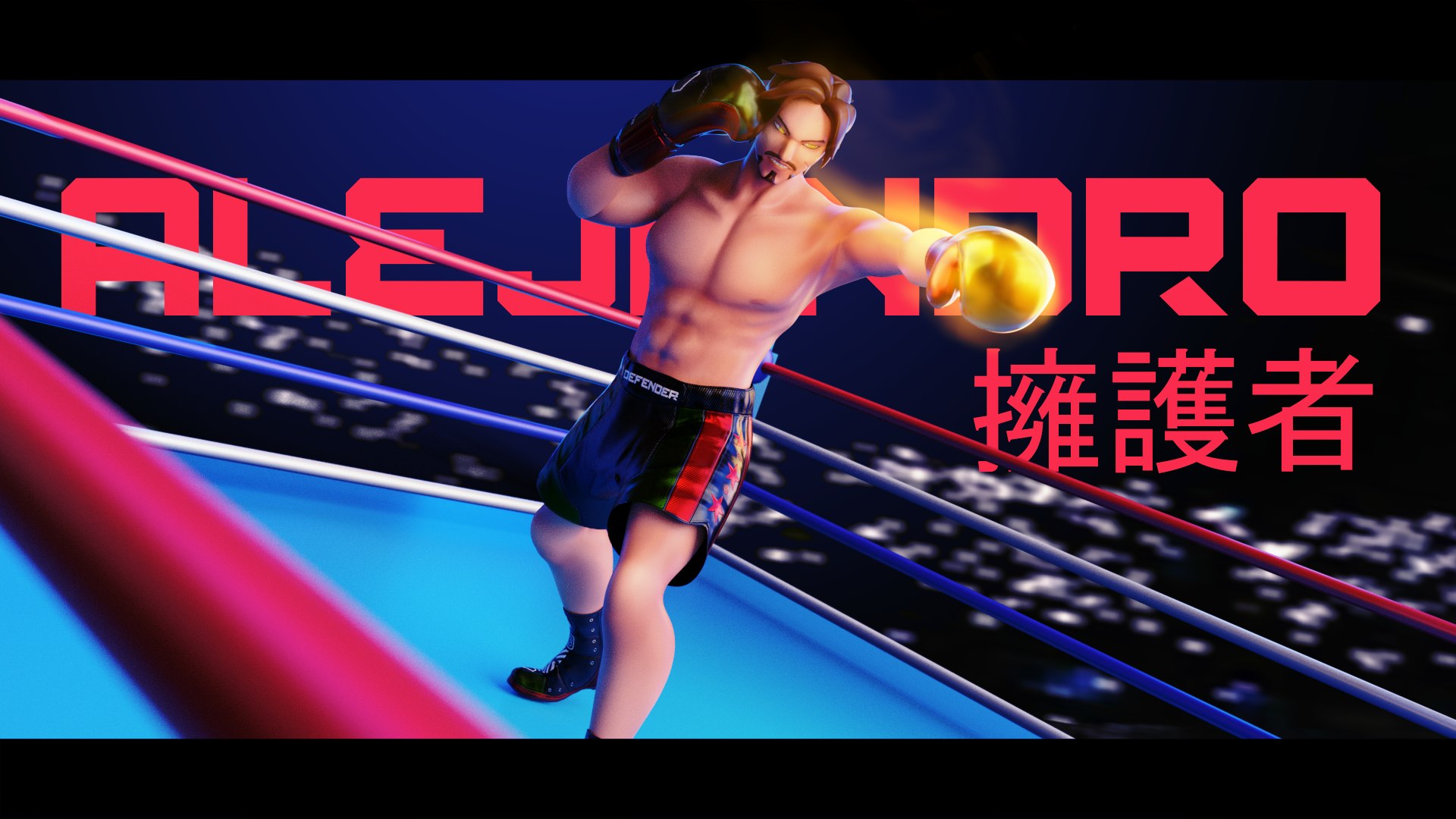 Low Poly Boxer - MMA Fighter - Alejandro 3D Model - TurboSquid 2067730
