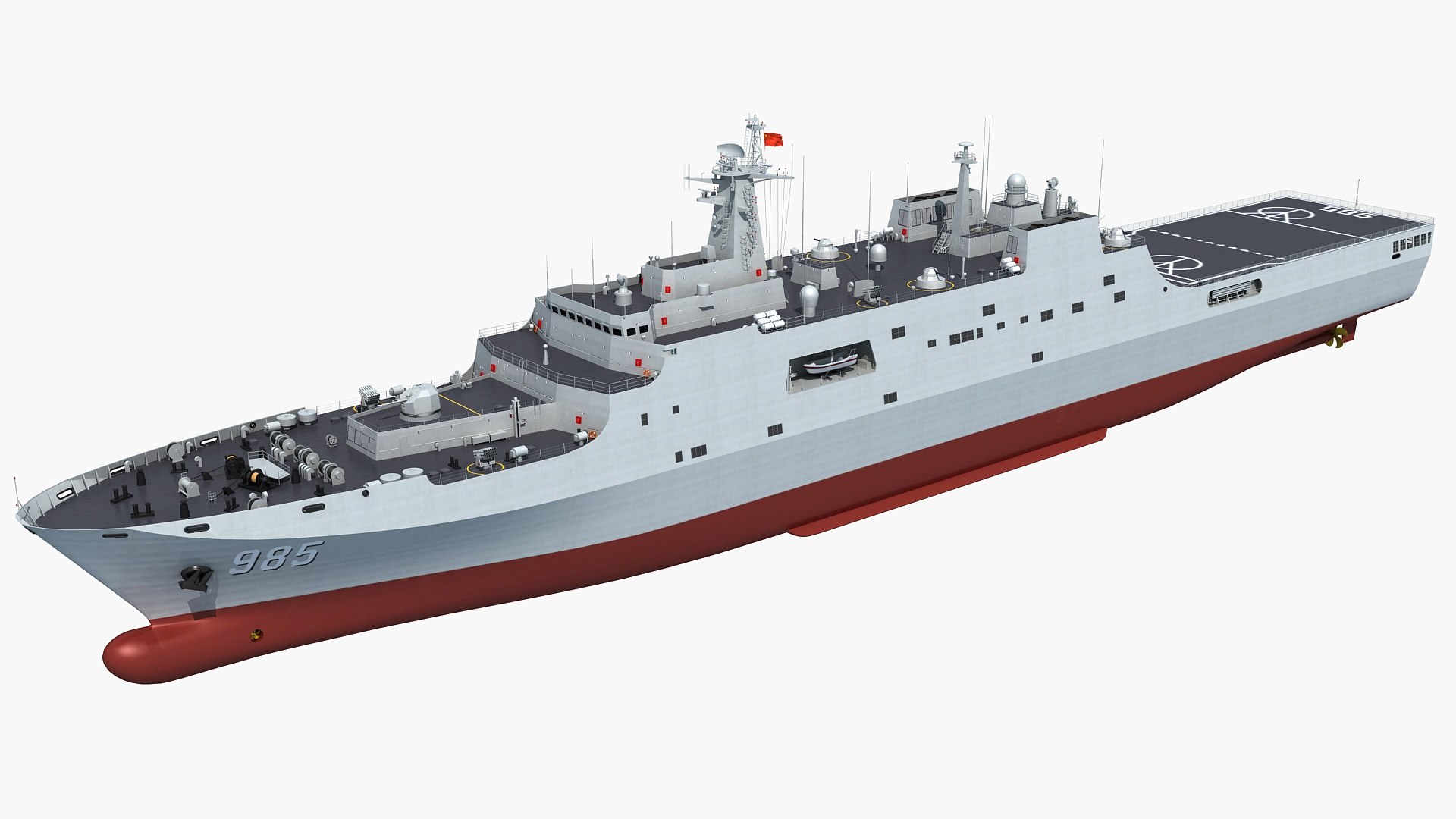 Chinese Navy Type 071 LPD 985 Model - TurboSquid 2241812