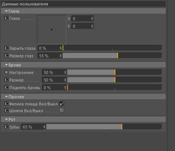 3d model rig villager minecraft