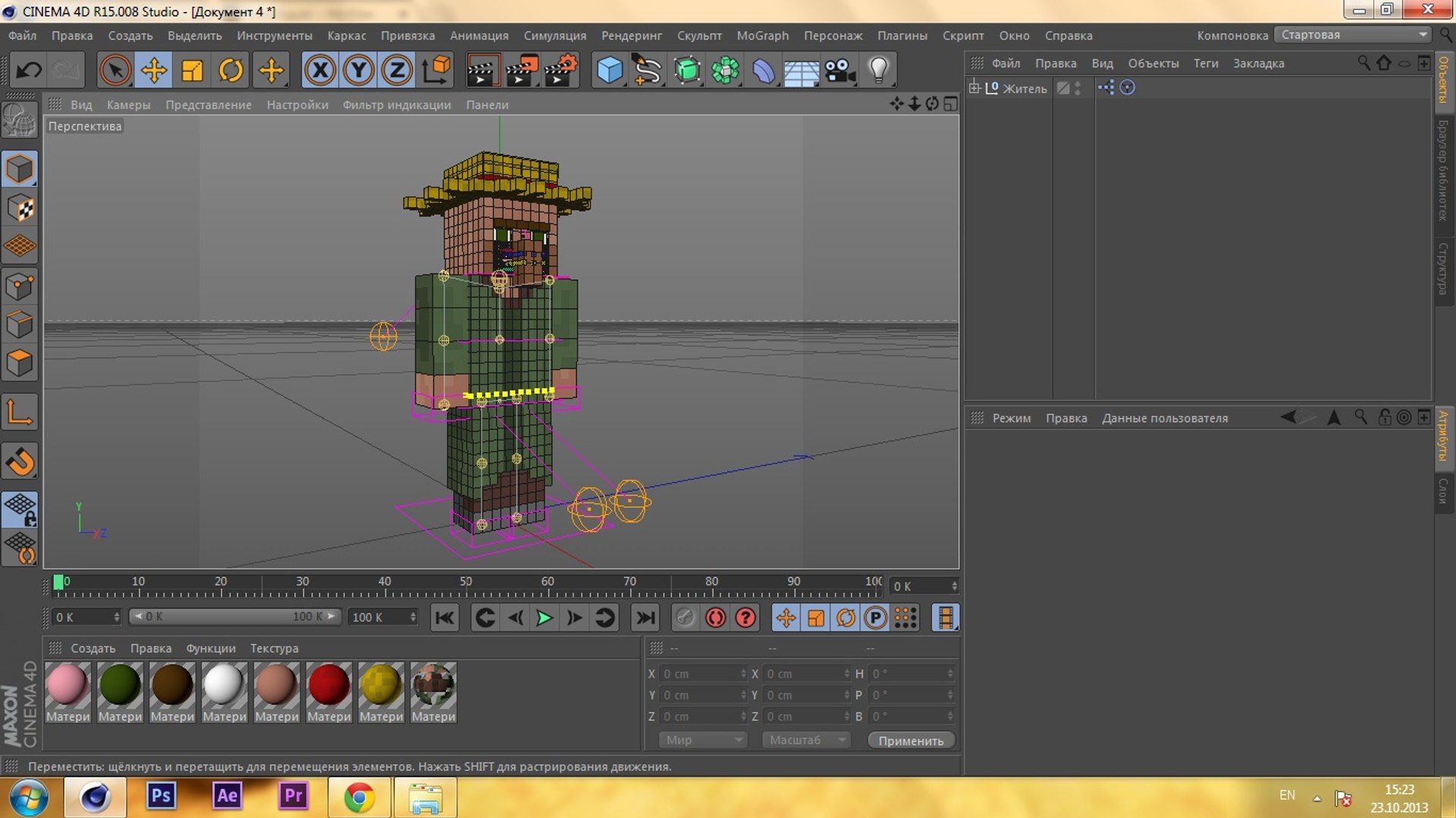 3d Model Rig Villager Minecraft