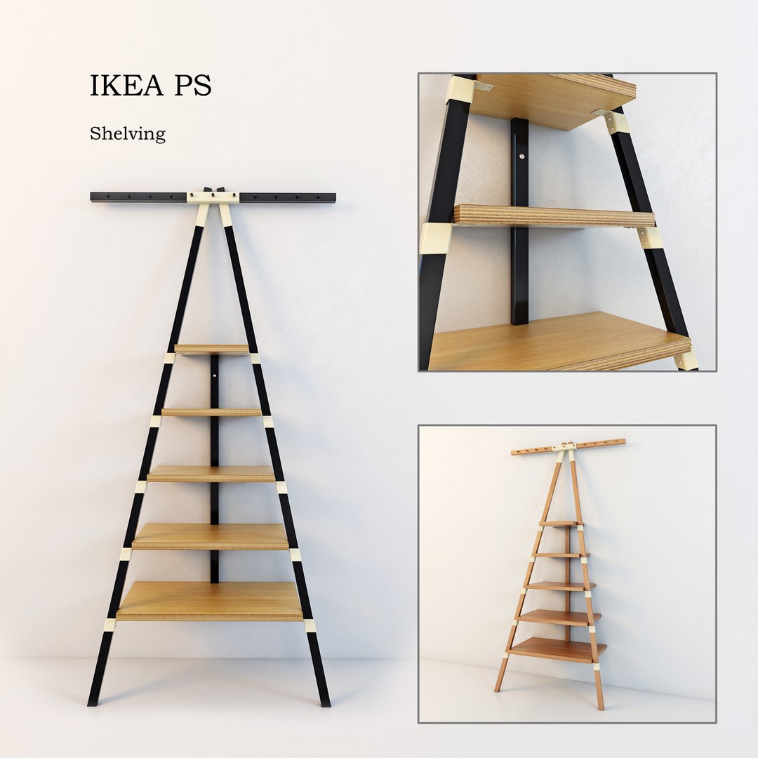 3D ikea ps shelf | 1141943 | TurboSquid