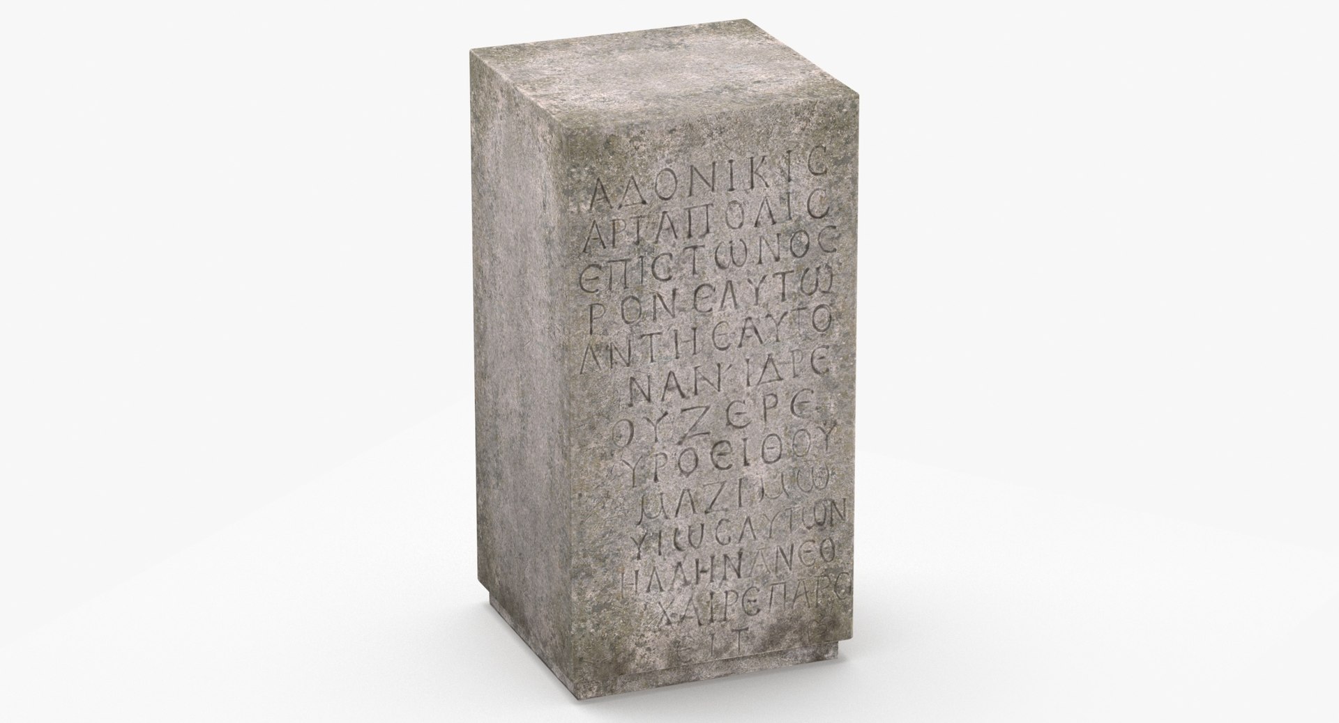 Roman Tombstone Epitaph 03 Model - TurboSquid 2209448