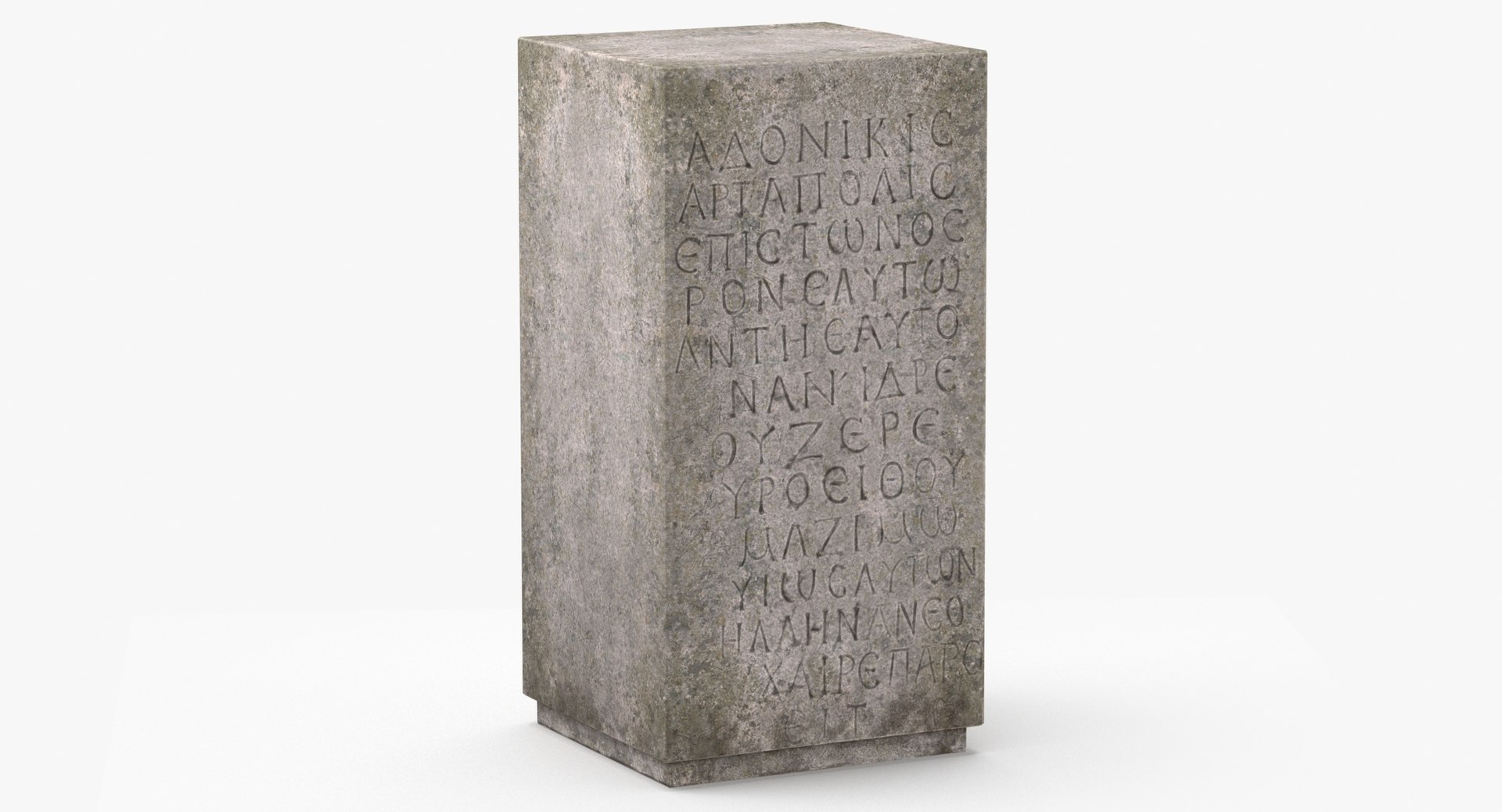 Roman Tombstone Epitaph 03 Model - TurboSquid 2209448