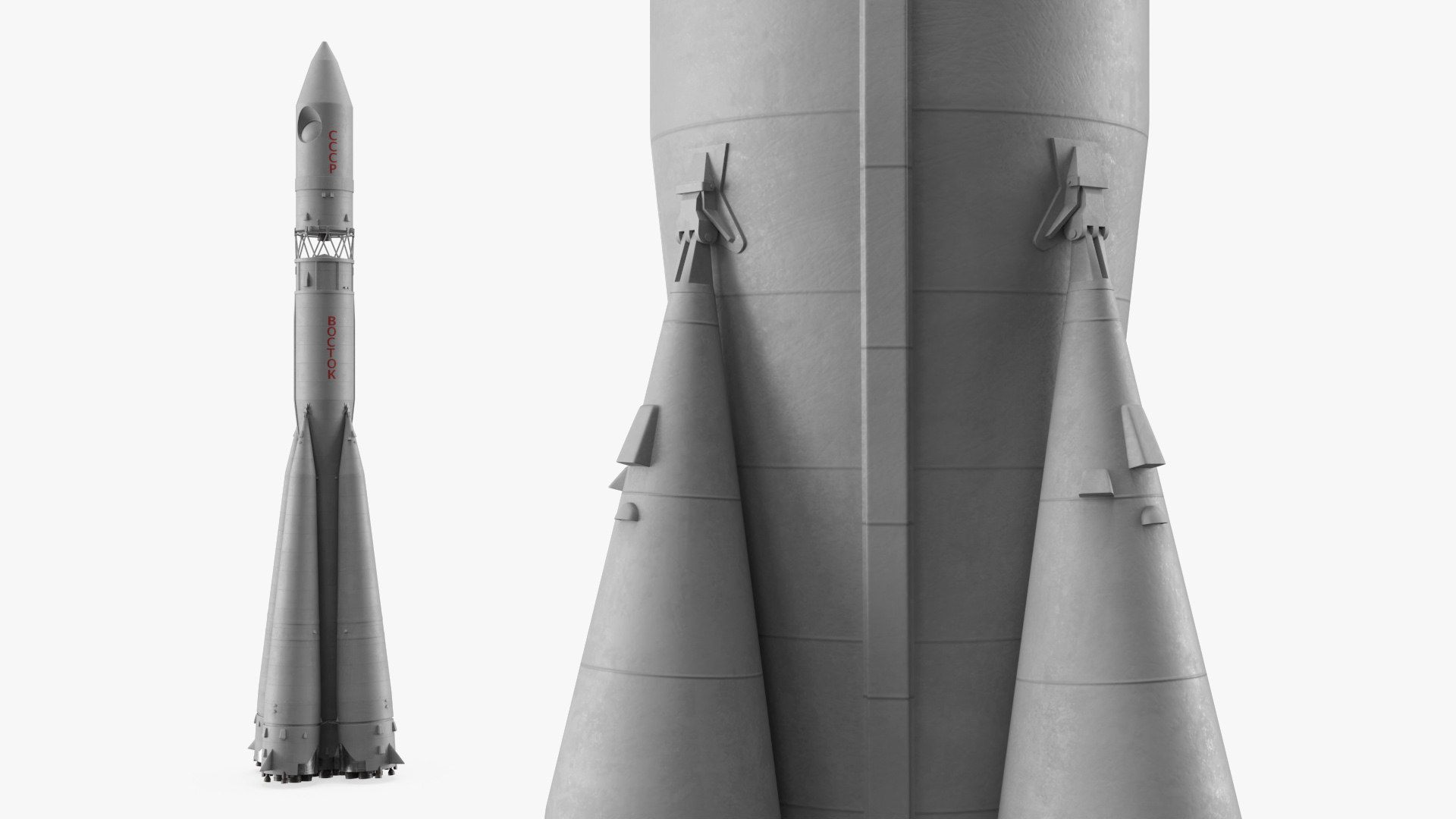 cccp rocket