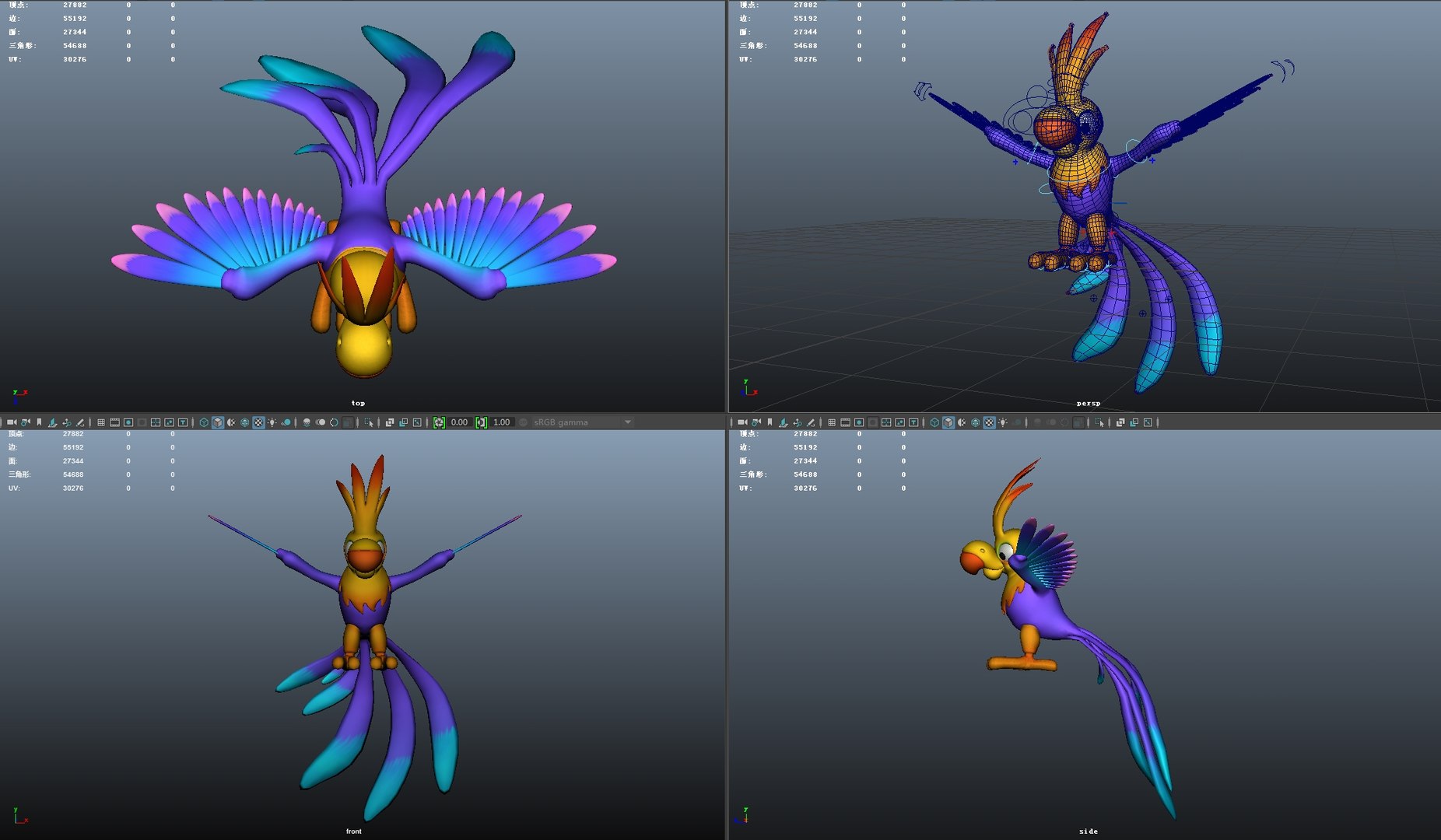 3D Cartoon Parrot Bird Model - TurboSquid 1470099
