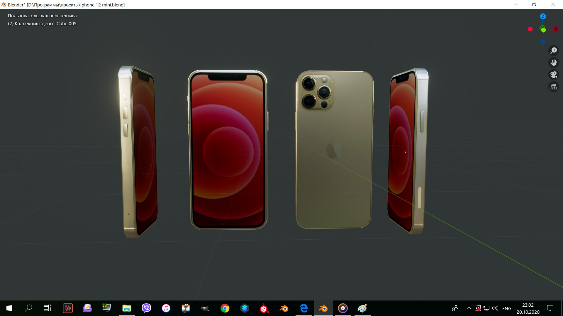 Iphone 12 Pro 3D Model - TurboSquid 1644309