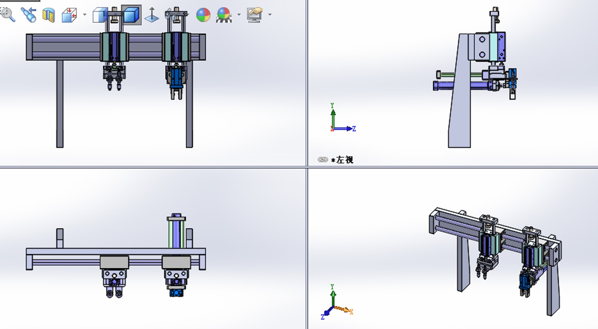 Gantry Load Unload Mechanism 3D Model - TurboSquid 1224575