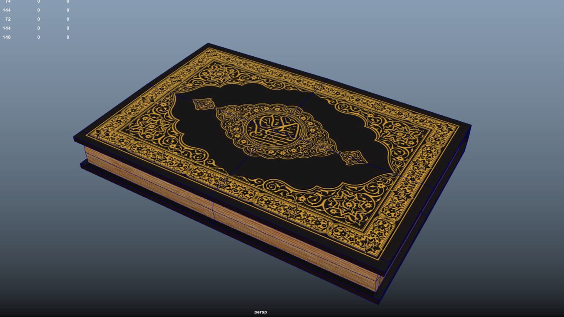 Free 3D Quran - TurboSquid 1683283