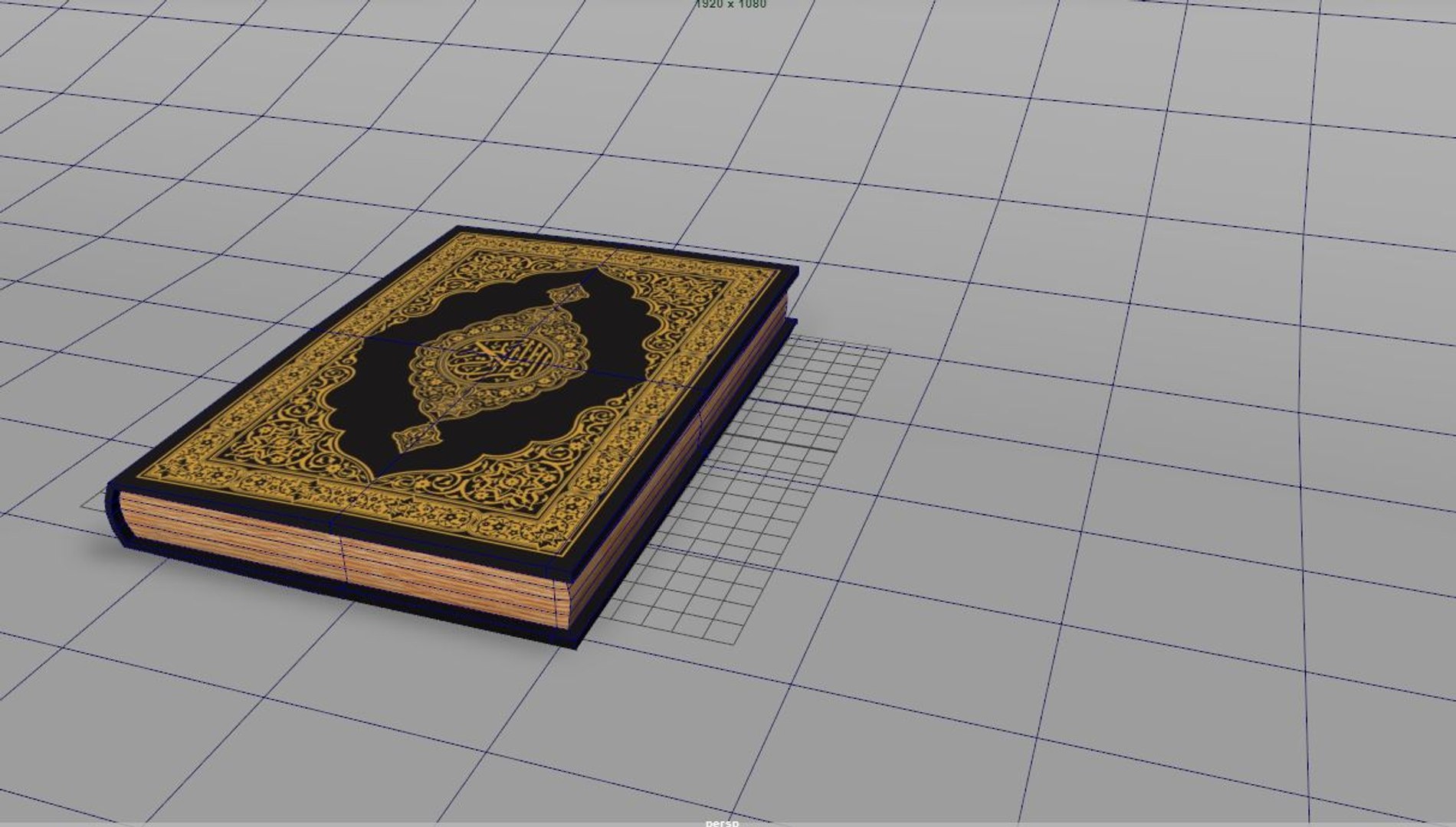 Free 3D Quran - TurboSquid 1683283